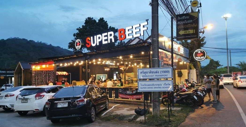 รีวิว Super Beef ซุปเปอร์บีฟ บุฟเฟต์ปิ้งย่าง ชาบู กุ้งแม่น้ำ Phuket ...