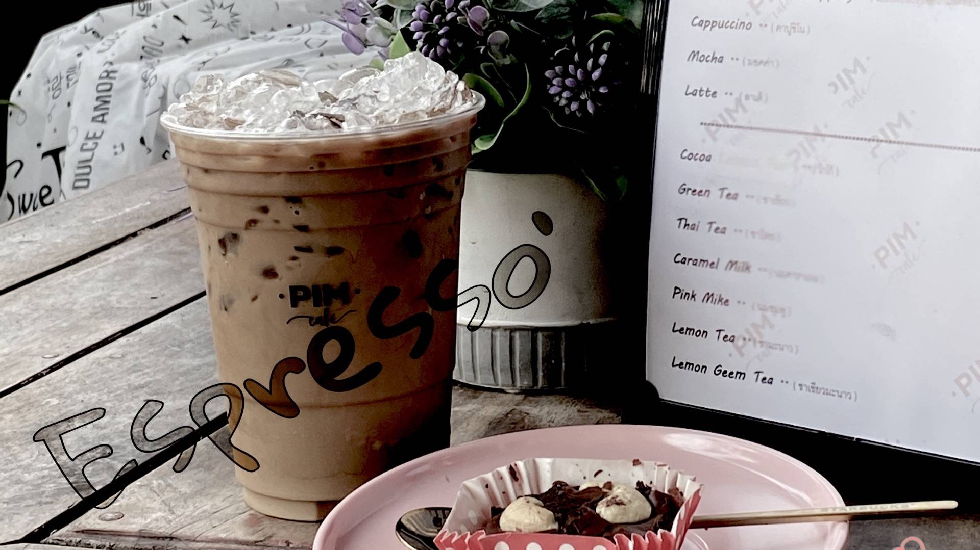 ร้าน PIM CAFÉ | รีวิวร้านอาหาร - Wongnai
