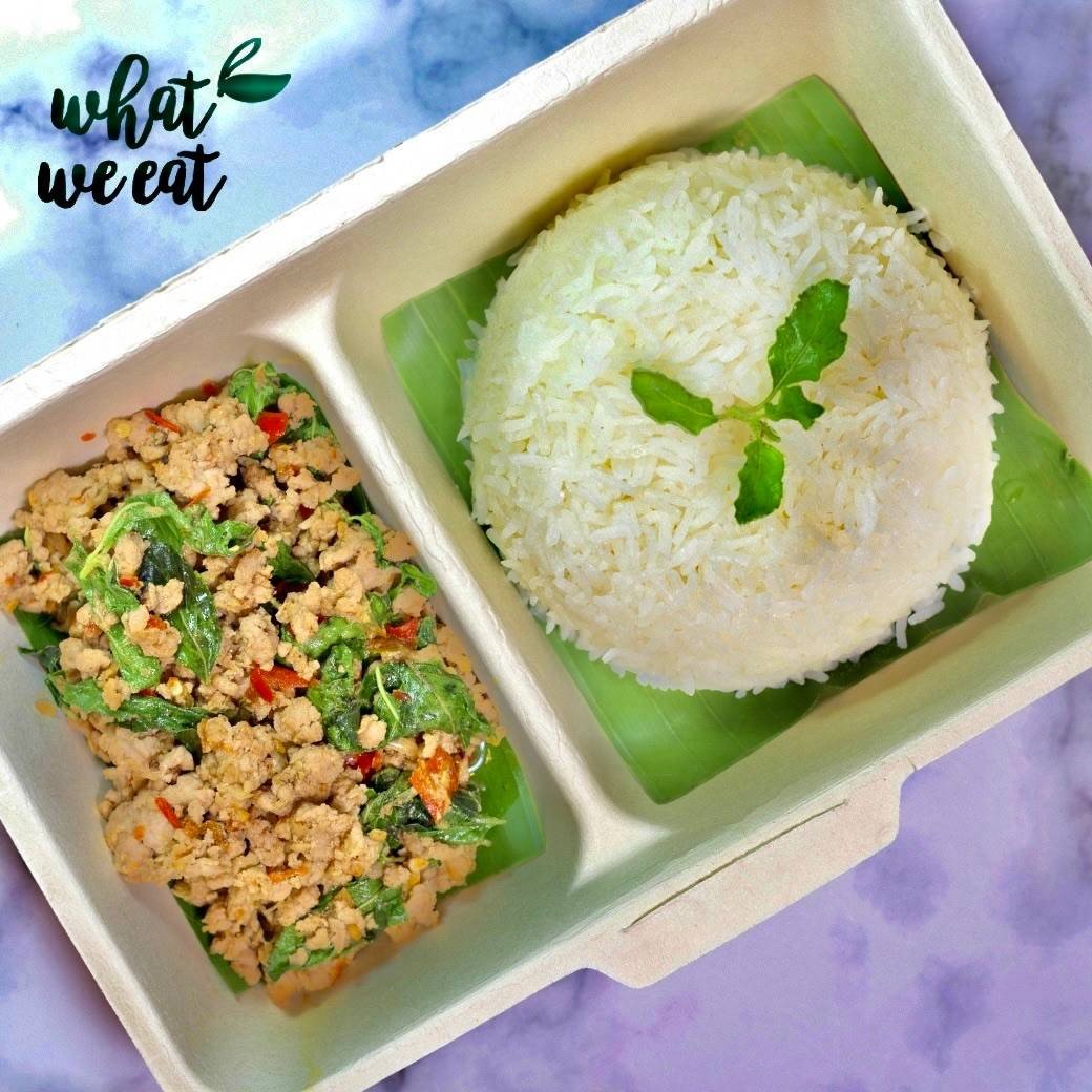 ร้าน Whatweeat | รีวิวร้านอาหาร