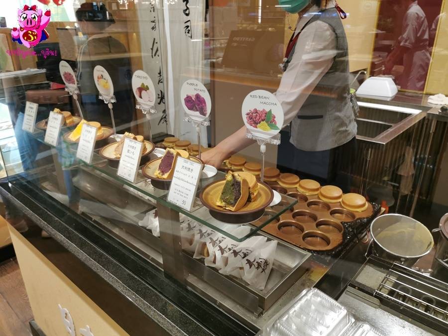 รูป Minamoto Kitchoan Obanyaki Dango Japanese Pancake Siam Takashimaya ...