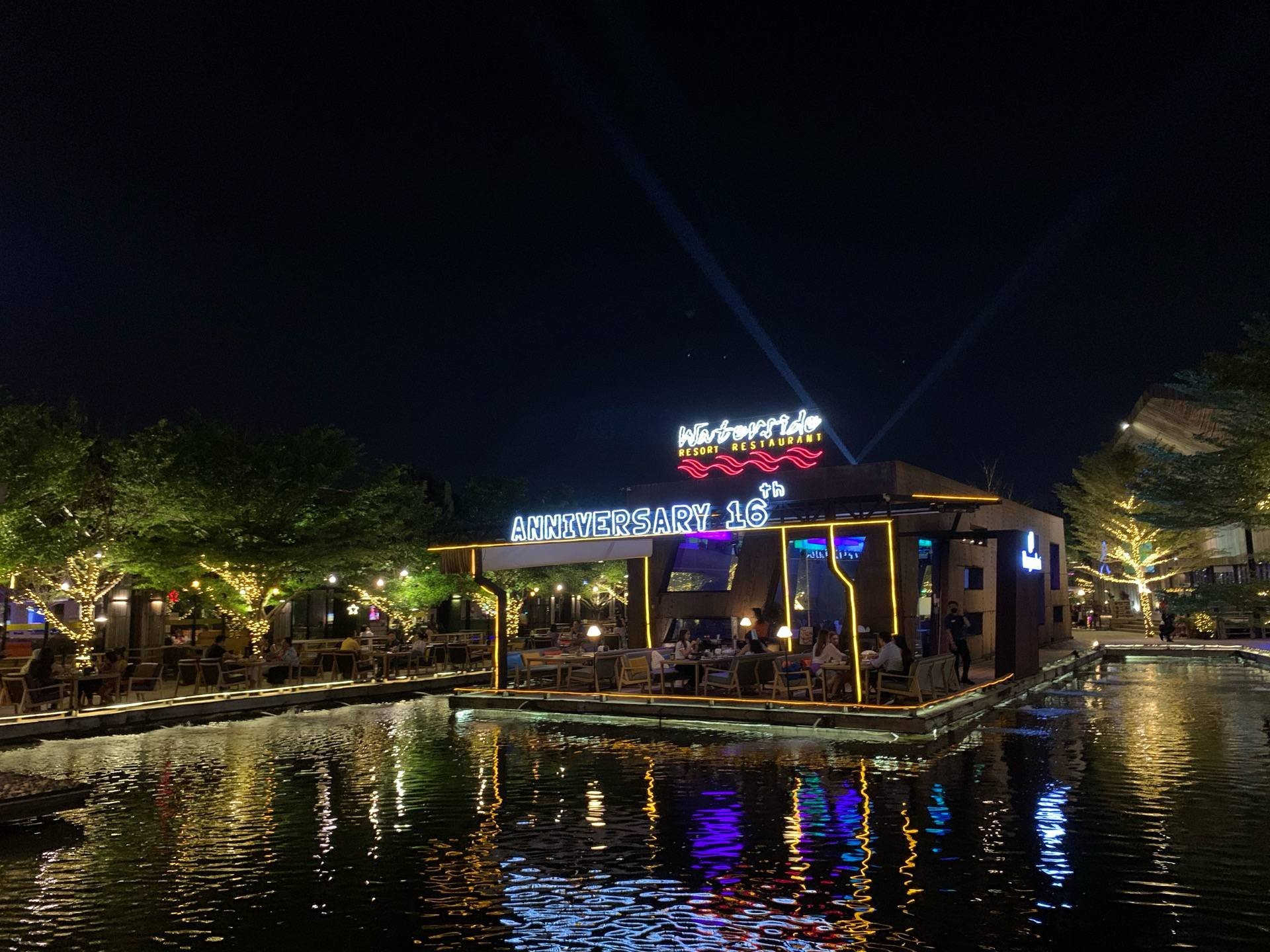 รีวิว Waterside Karaoke Restaurant - ครบรอบ 16 ปี Waterside อร่อยยังไง ...