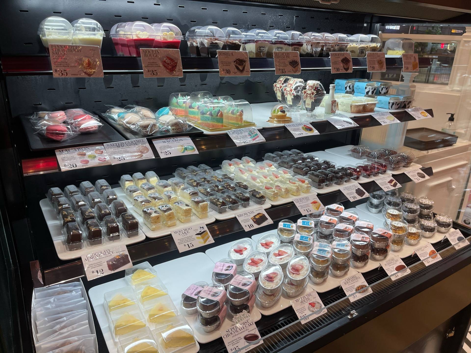 รูป Bake A Wish สามย่านมิตรทาวน์ ชั้น 4