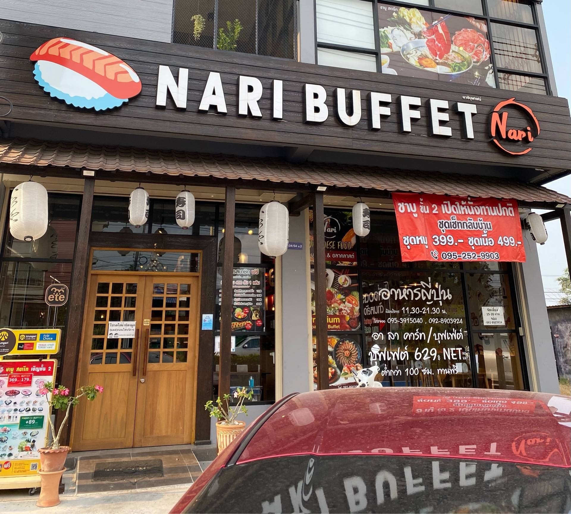 รีวิว Nari Buffet & Japanese Restaurant - ร้านอาหารญี่ปุ่นคุณภาพดี