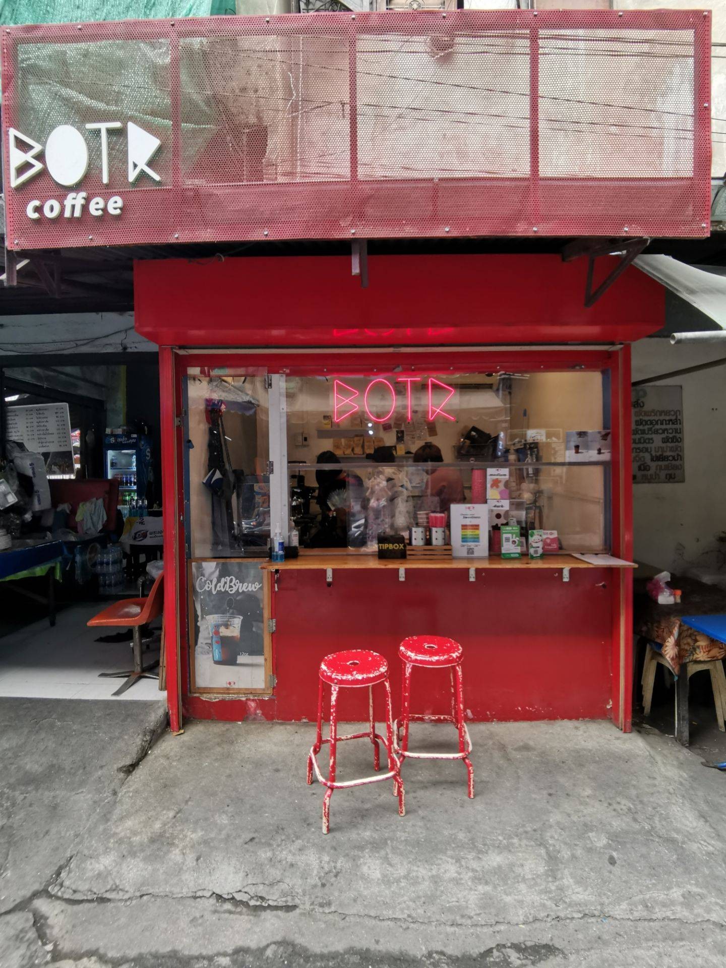 รีวิว BOTR Coffee (BOTR coffee) จตุจักร - - ร้านกาแฟเล็กๆ แต่กาแฟ ...