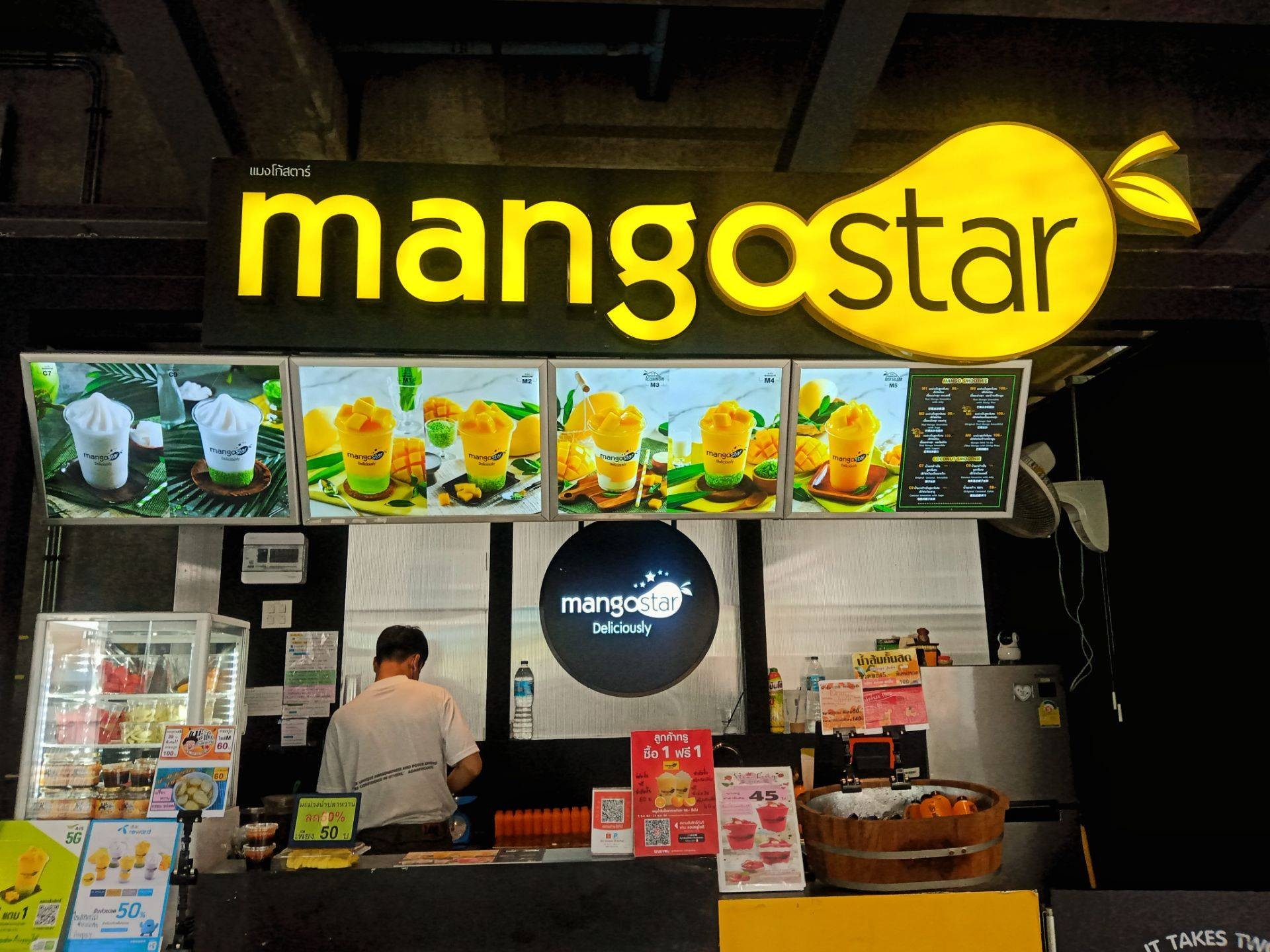 รีวิว Mango star แอร์พอร์ตเรียลลิงค์ พญาไท - เหมือนกินน้ำกะทิปั่น 🥥