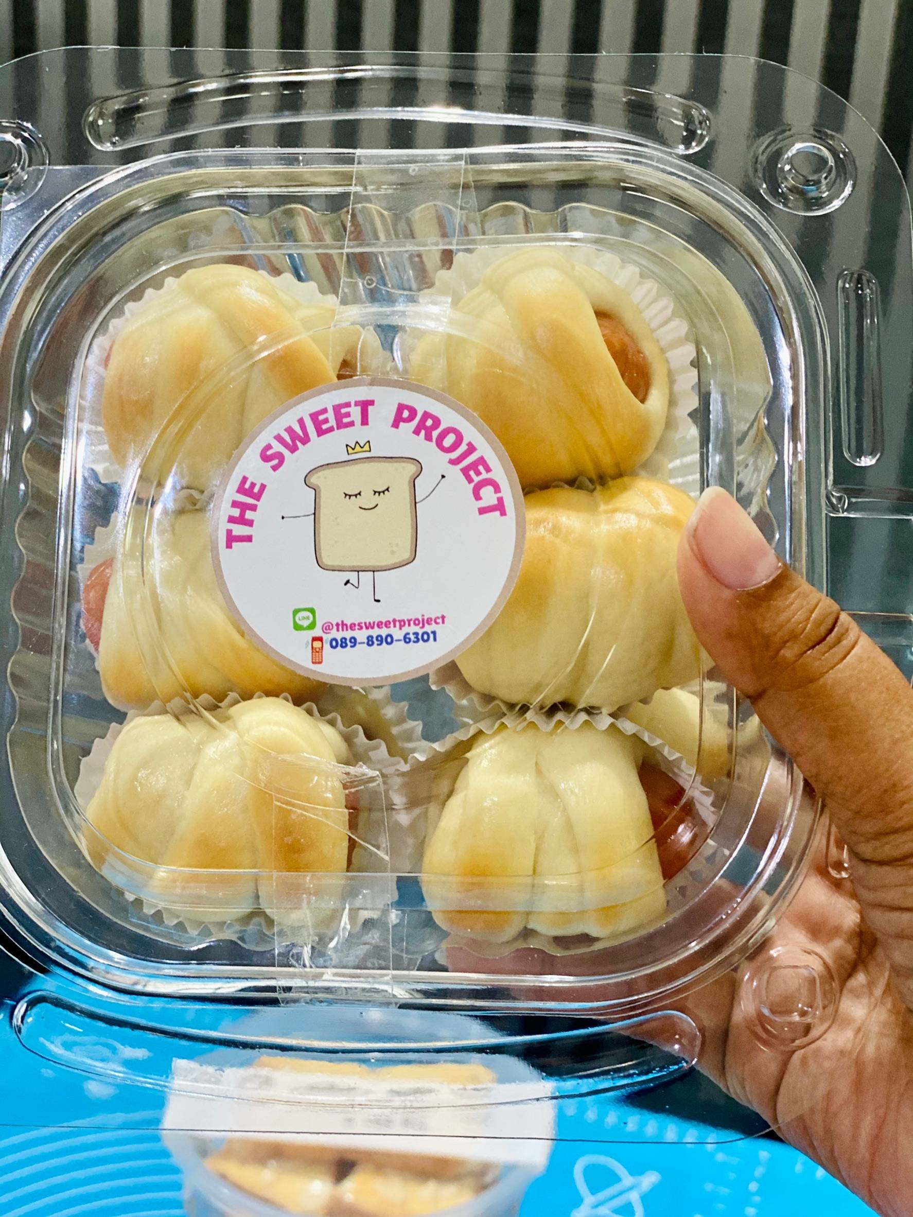 รีวิว The Sweet Project - - Wongnai