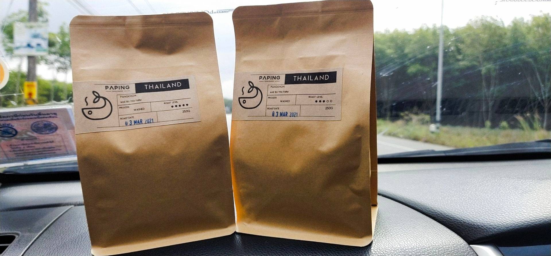 รีวิว Paping Coffee มาบข่า - จากขาจรจนกลายเป็นลูกค้าประจำ รสชาติที่หามานาน ซื้อไปชงเองเลยจ้าาาา ...