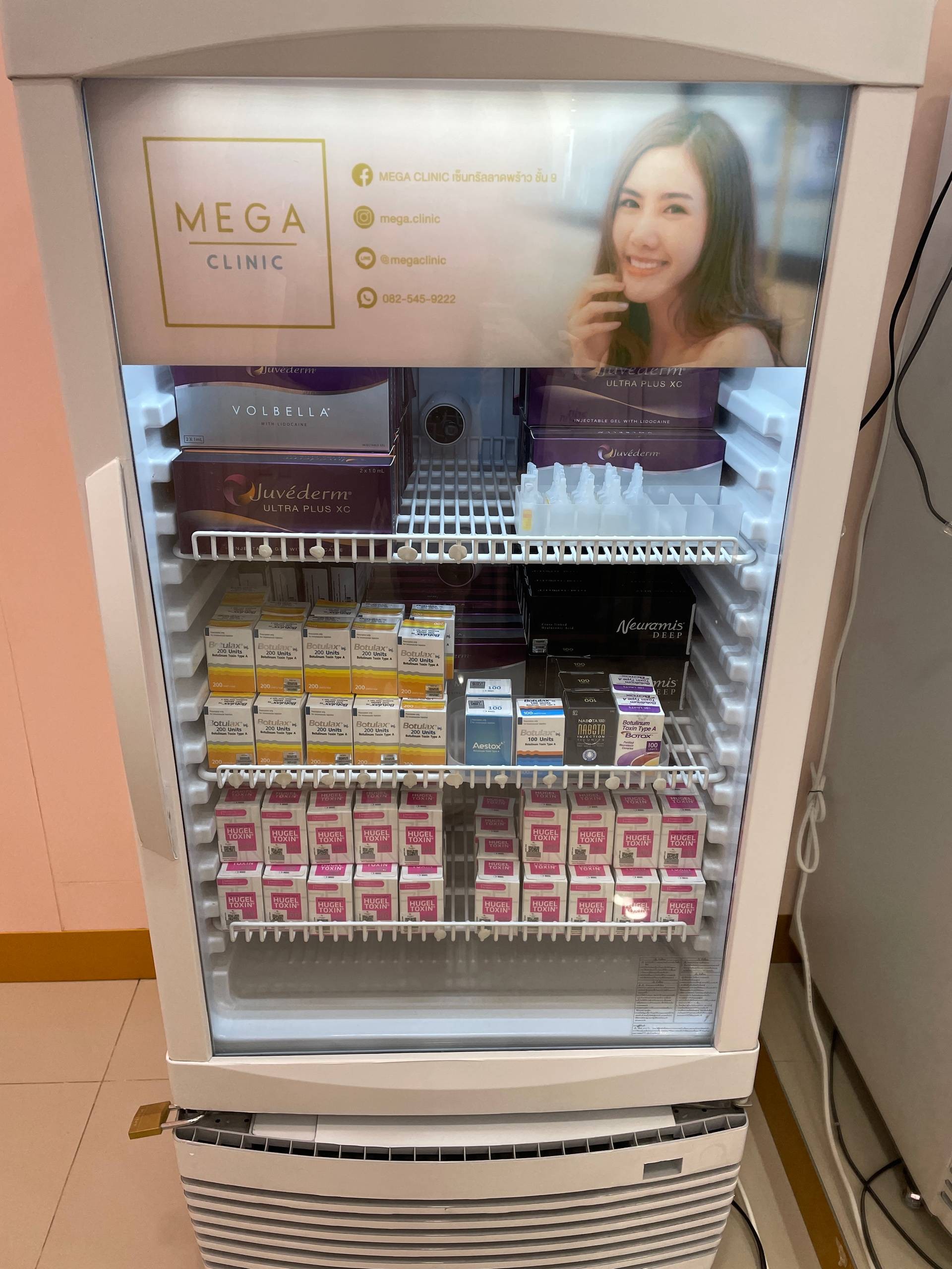 รีวิว MEGA CLINIC เซ็นทรัลลาดพร้าว ชั้น9 - พนักงานดูแลดีมากกกก ประทับใจมากครับ