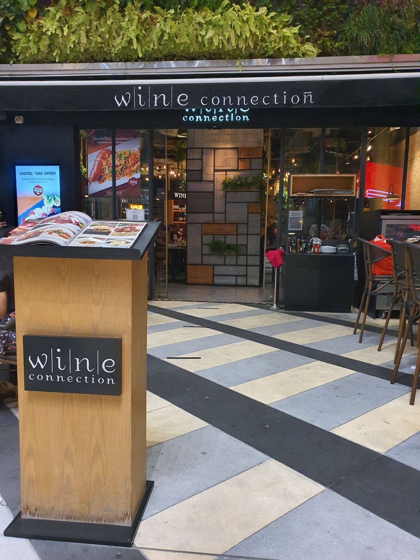 รูป Wine Connection Mega Bangna