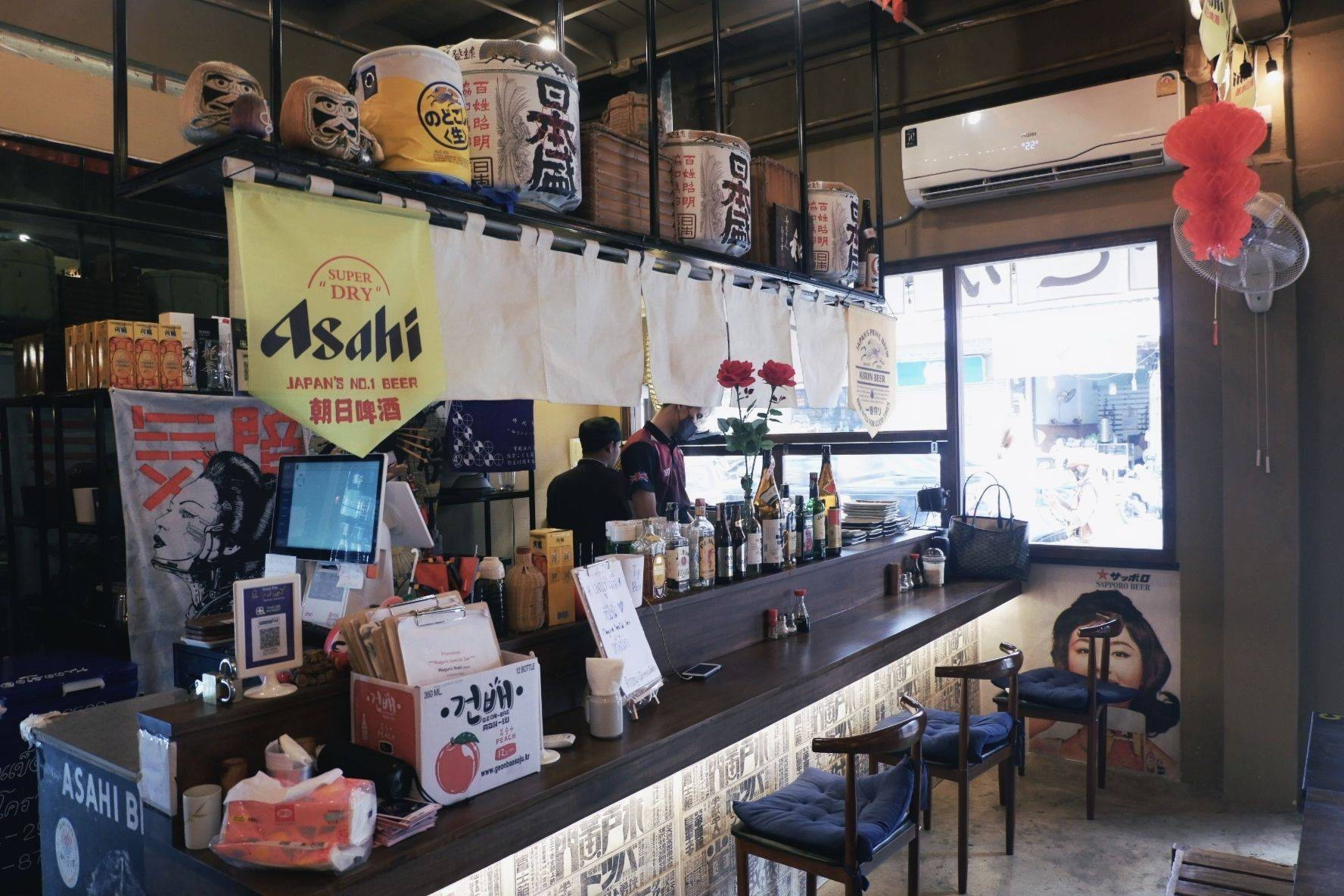 รูป Yujou Izakaya(ยูโจอิซากายะ)