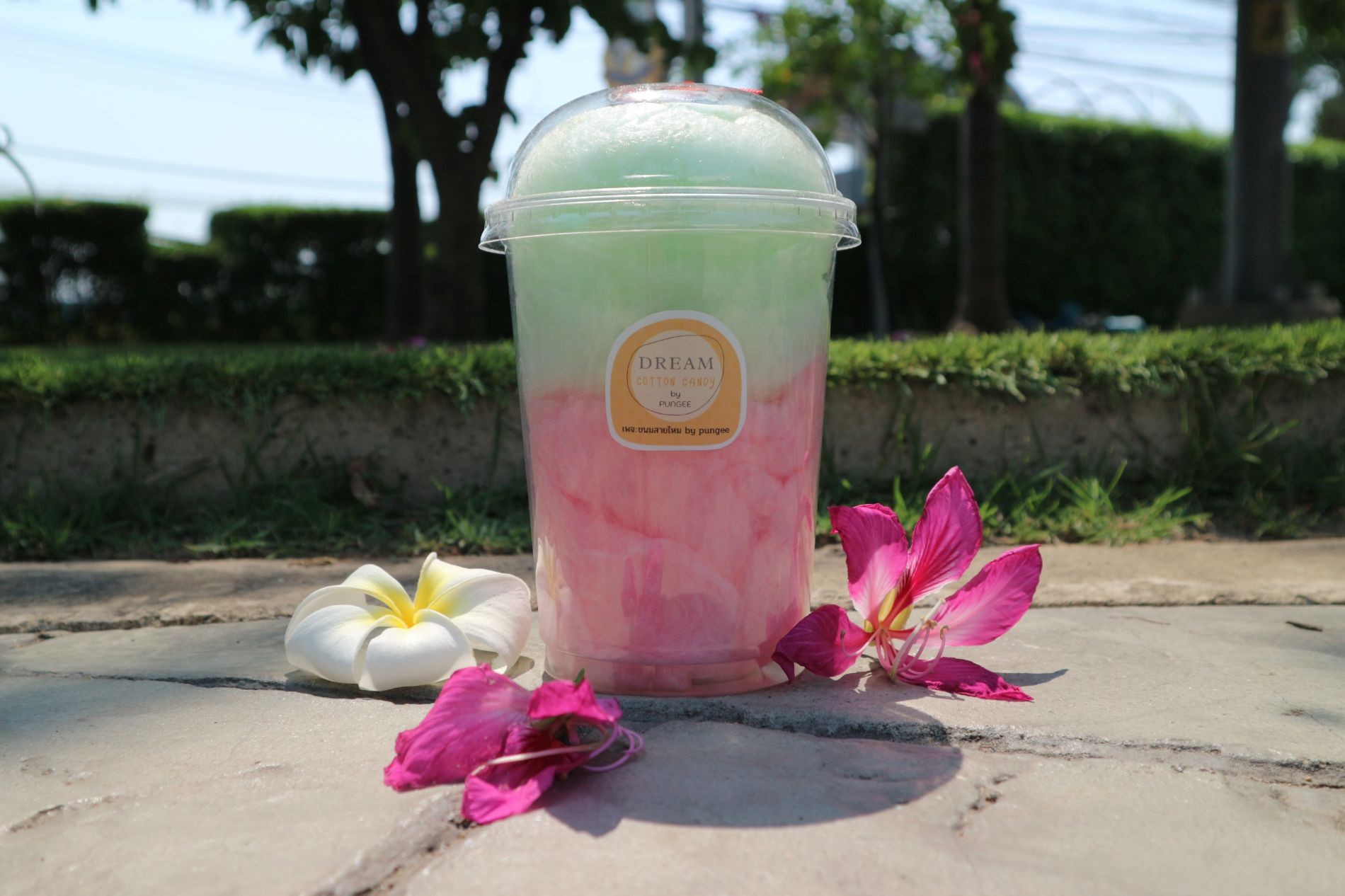 ร้าน ขนมสายไหม by pungee | รีวิวร้านอาหาร