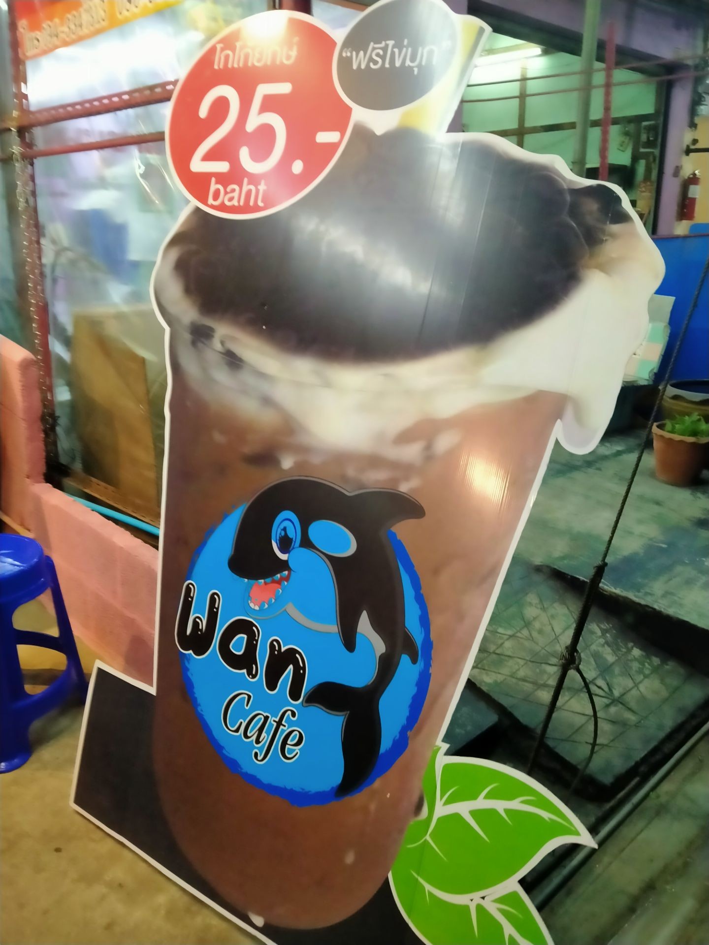 รีวิว Wan Cafe - ชาใหม่ ชาวาฬ