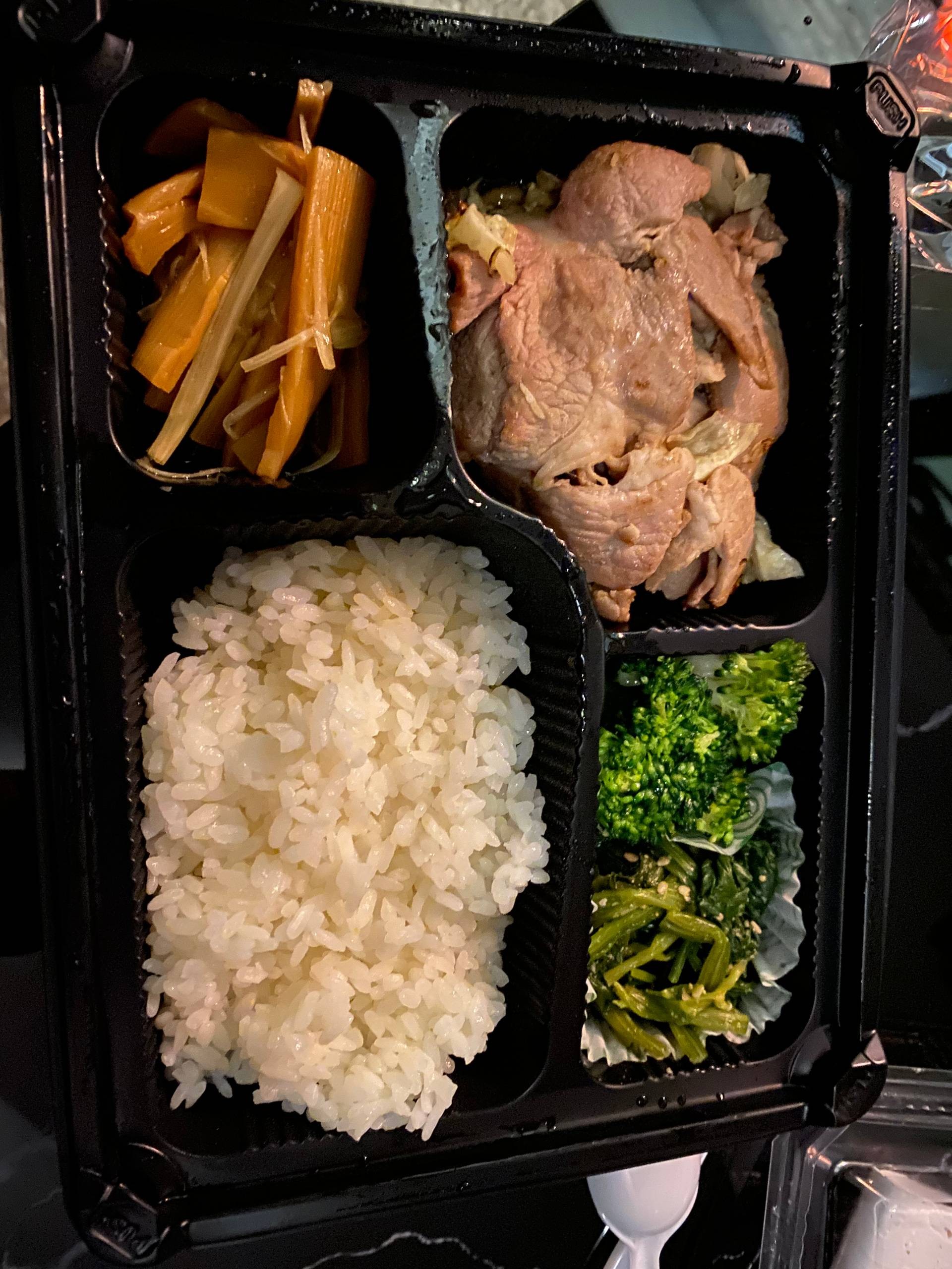 รีวิว Lohas food tokyo - Tasty and healthy japan bento box! - Wongnai