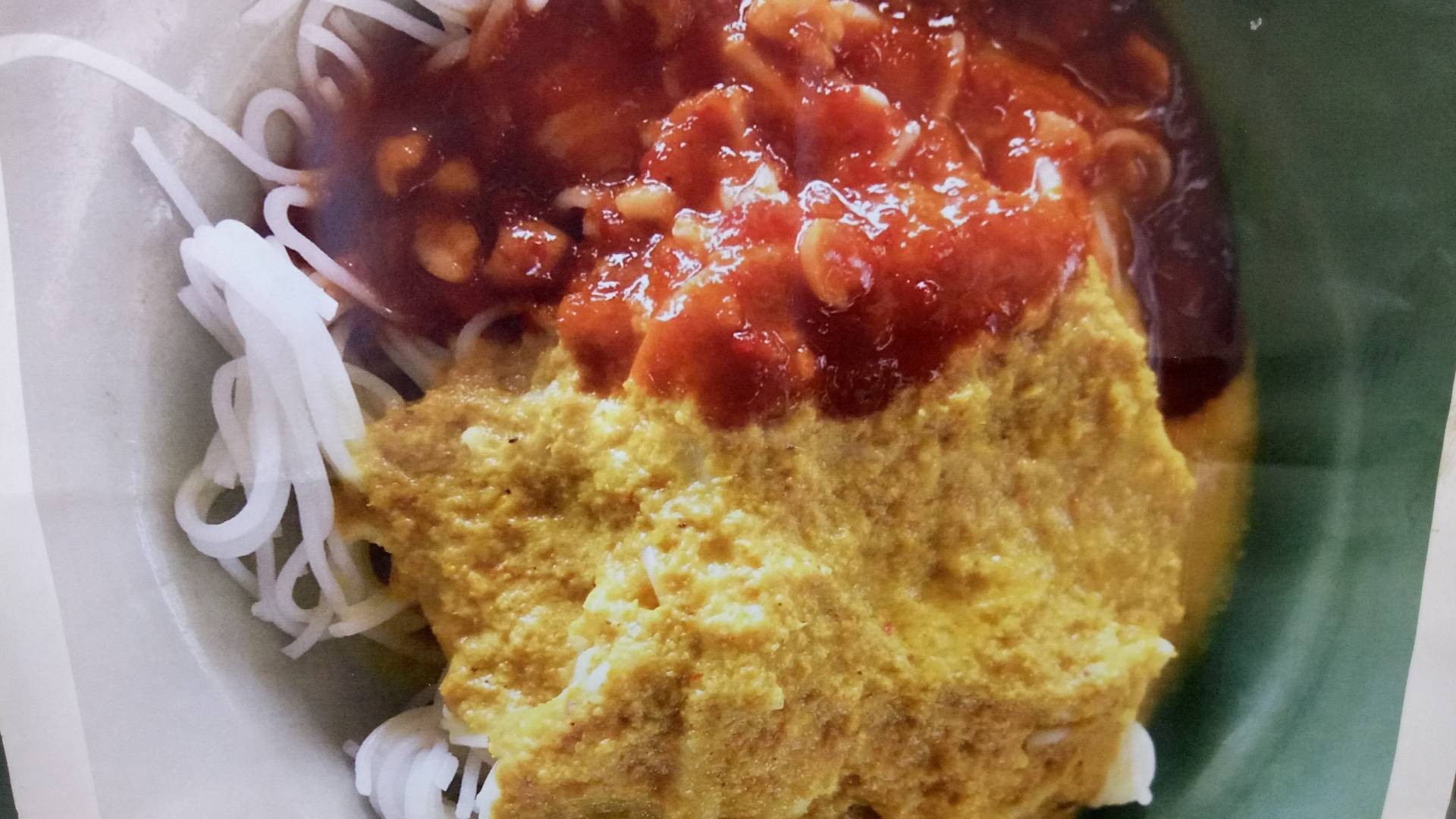 Thee Dee ขนมจีนน้ำยาปักใต้ - สั่งอาหารเดลิเวอรี | Wongnai x LINE MAN