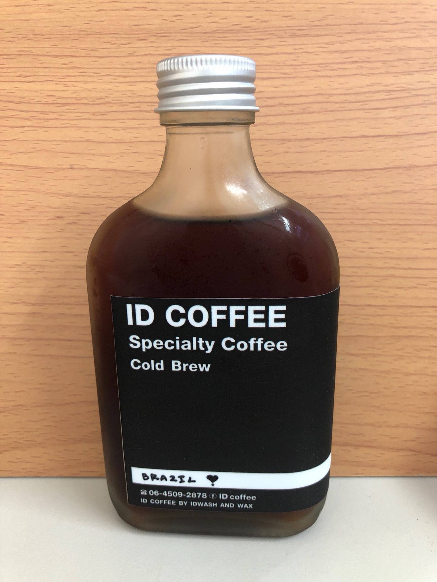รีวิว ID Coffee iD - มี cold brew coffee ด้วยนะจ๊ะ วันนี้ลองชิม Brazil ...