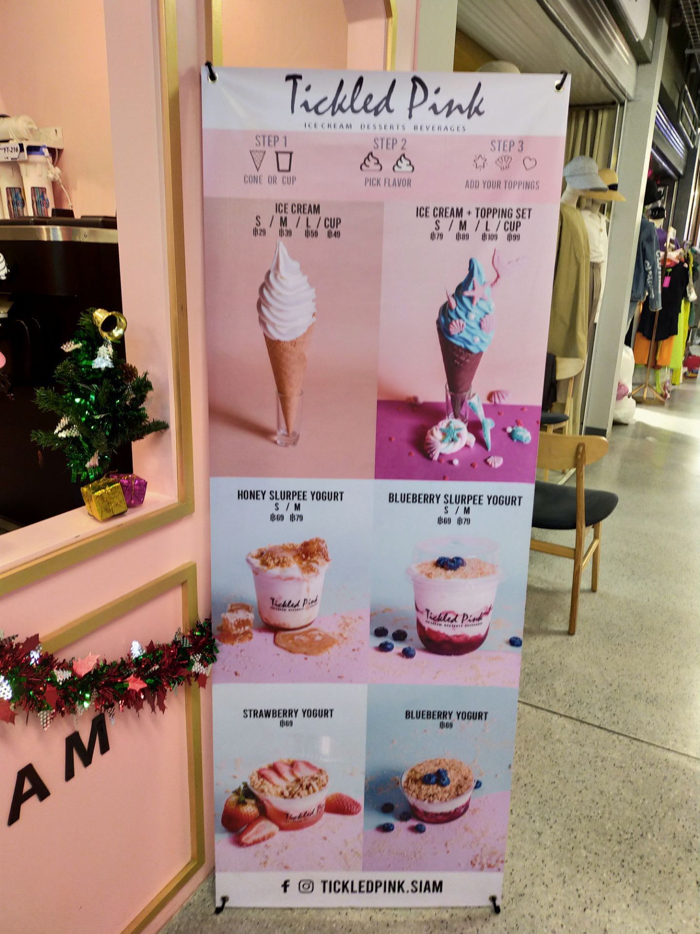 รูป Tickled Pink Siam | Lido Connect Lido Connect