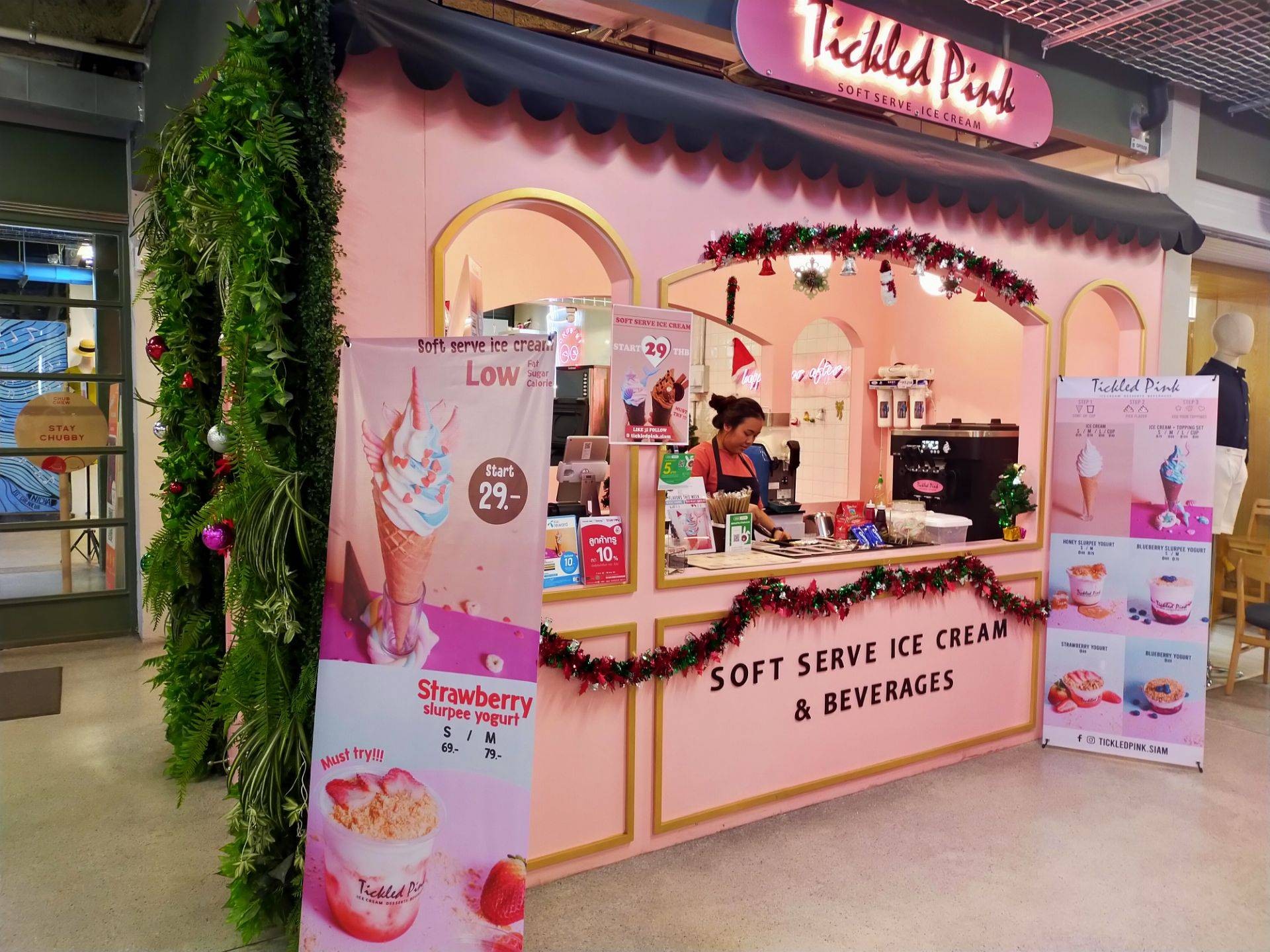 รูป Tickled Pink Siam | Lido Connect Lido Connect - Wongnai