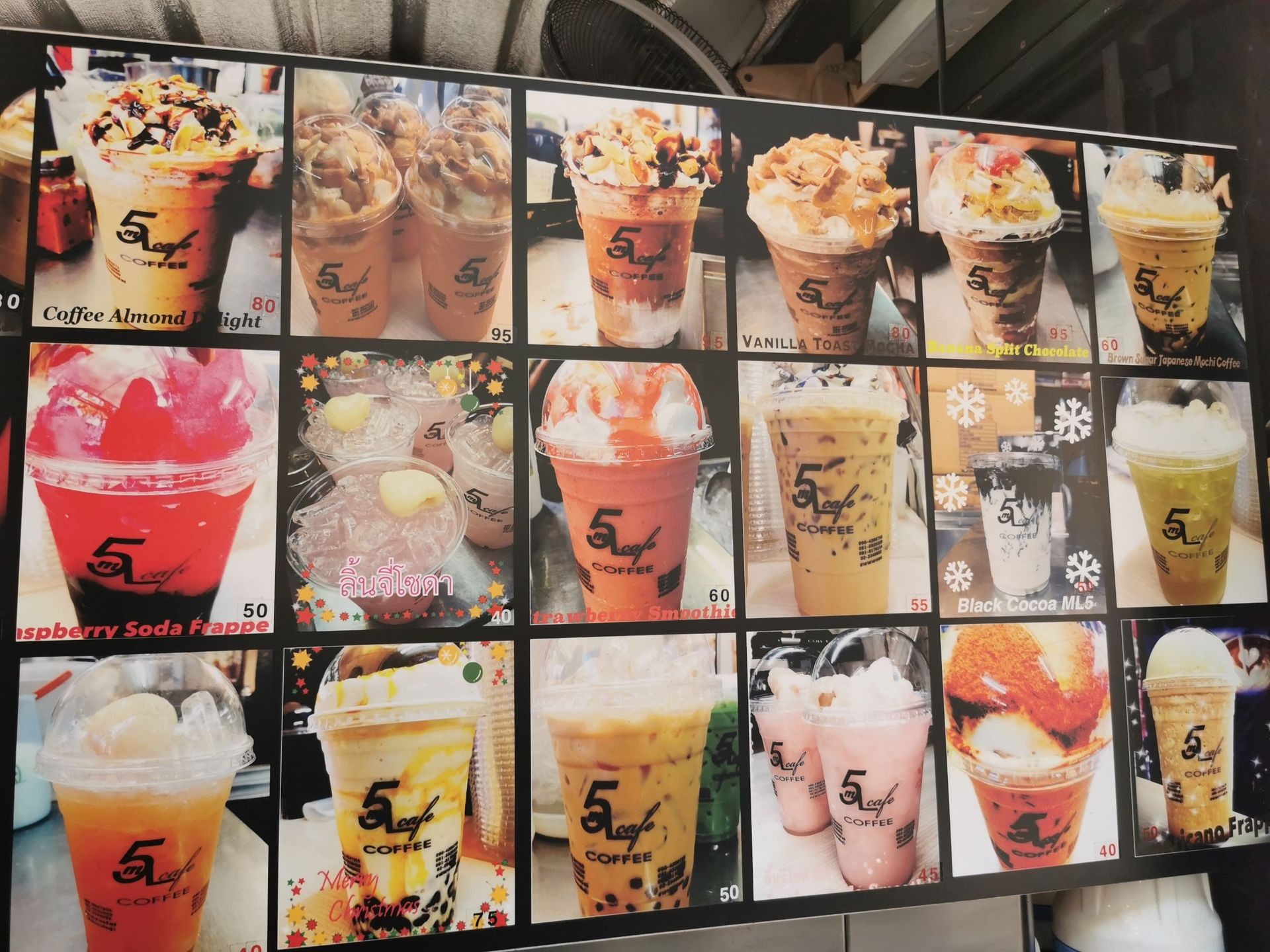 รูป Ml5 Cafe&coffee ซอยอารีย์ - Wongnai