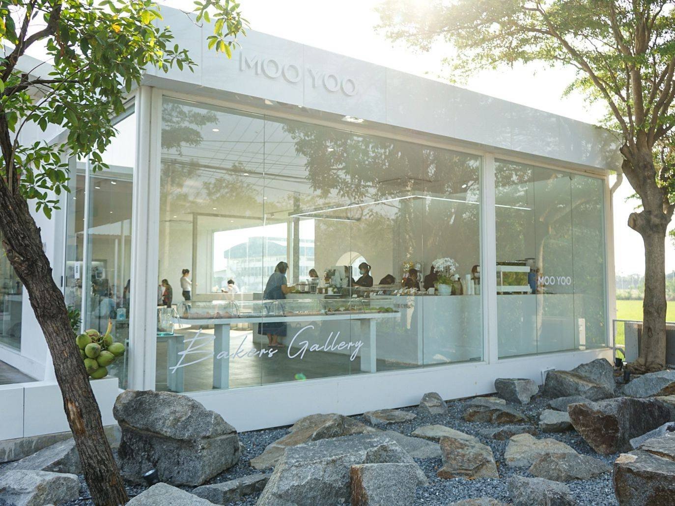 รีวิว MOO YOO PTT - MOO YOO Cafe (มูยู่คาเฟ่) คาเฟ่โทนขาว สวนหิน เสริฟ ...