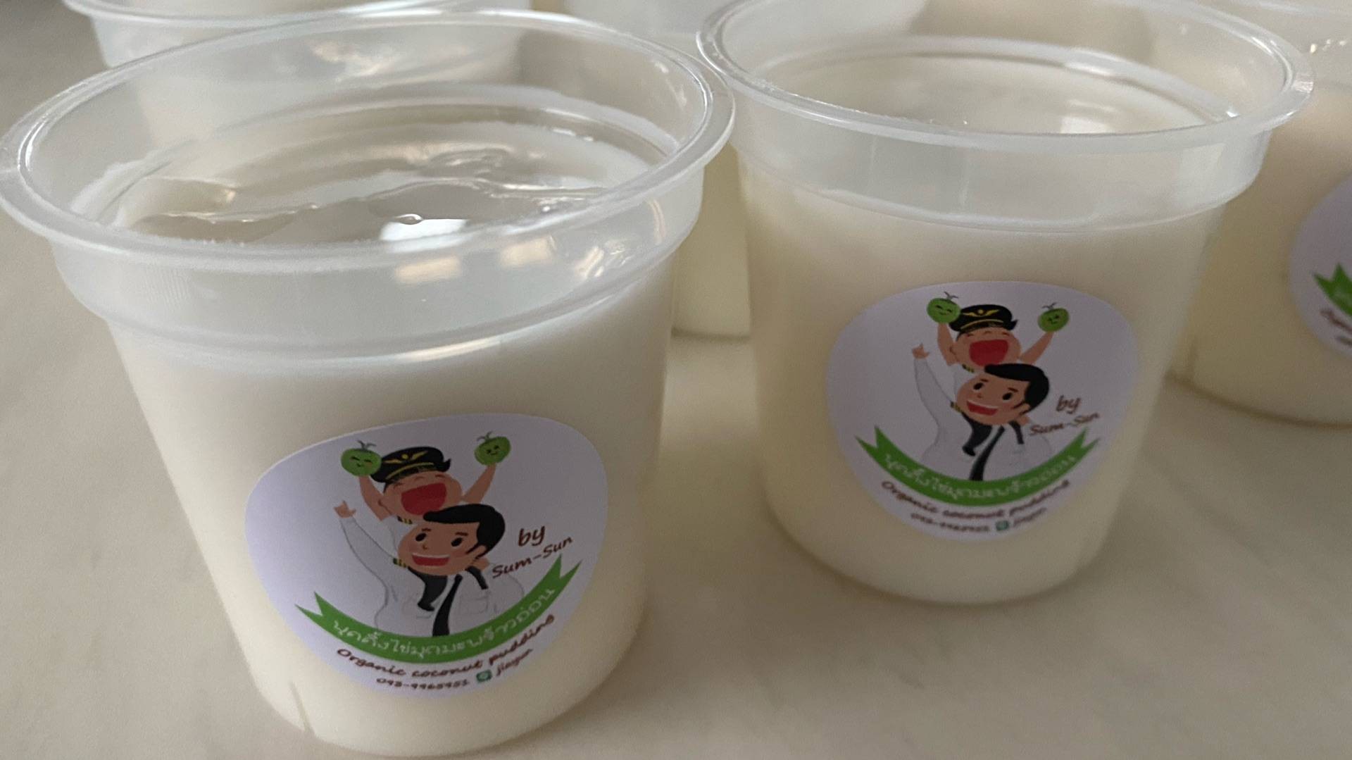 ร้าน Organic Coconut Pudding by Sum-Sun | รีวิวร้านอาหาร