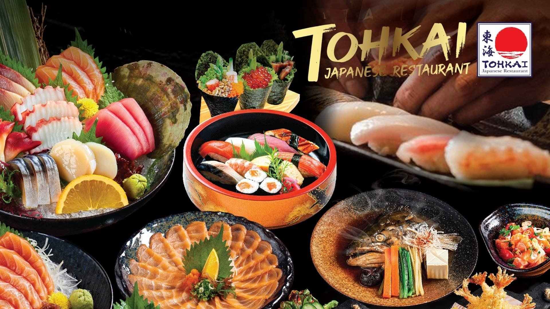 Tohkai Yakiniku สาขาเทพารักษ์ - สั่งอาหารเดลิเวอรี | Wongnai x LINE MAN