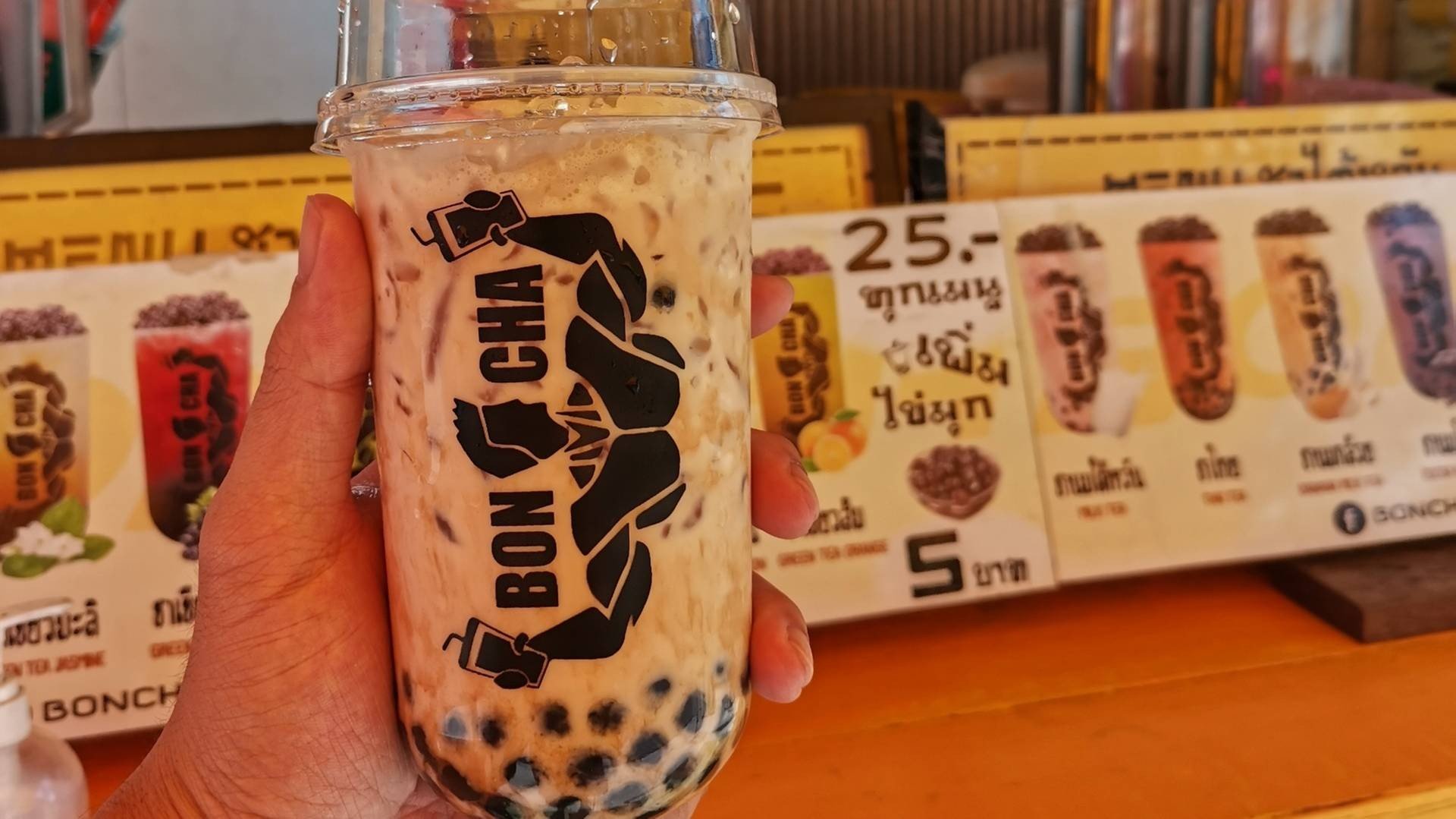 Bon Chaสาขาหลังเทคนิค - สั่งอาหารเดลิเวอรี | Wongnai x LINE MAN