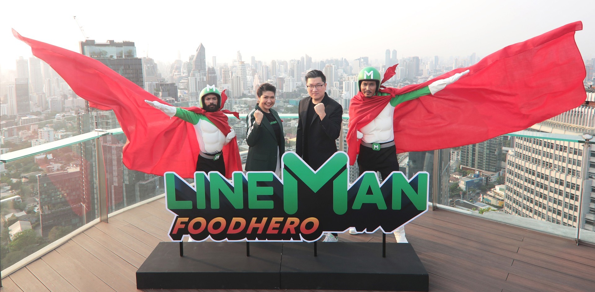 LINE MAN เขย่าจักรวาลฟู้ดเดลิเวอรี เผยโฉมฮีโร่สยบความหิว - Wongnai