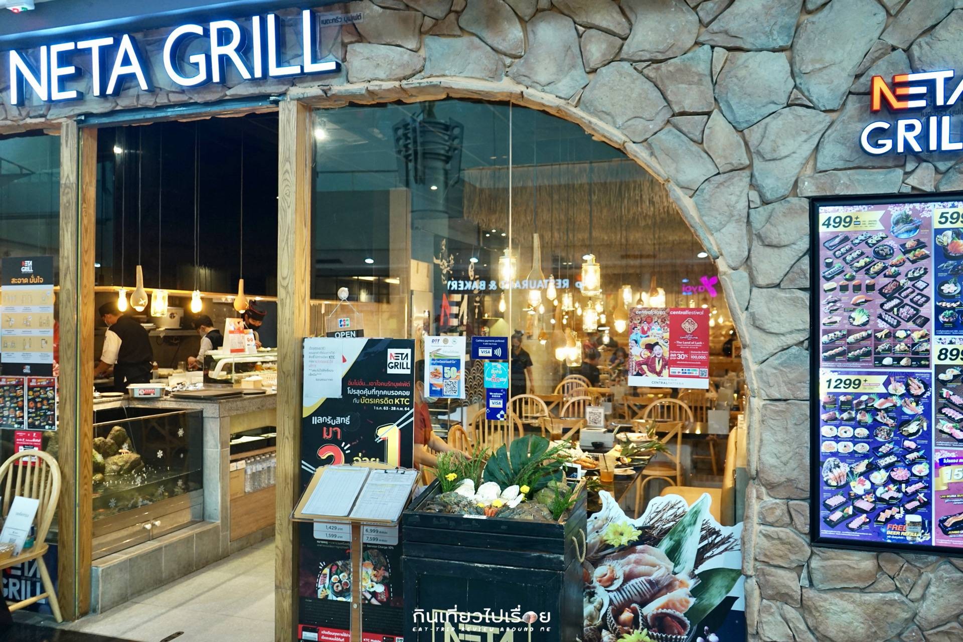 รีวิว Neta Grill เซ็นทรัล พระราม2 - 🥩 บุฟเฟ่ต์อาหารญี่ปุ่นปิ้งย่างโคตร ...