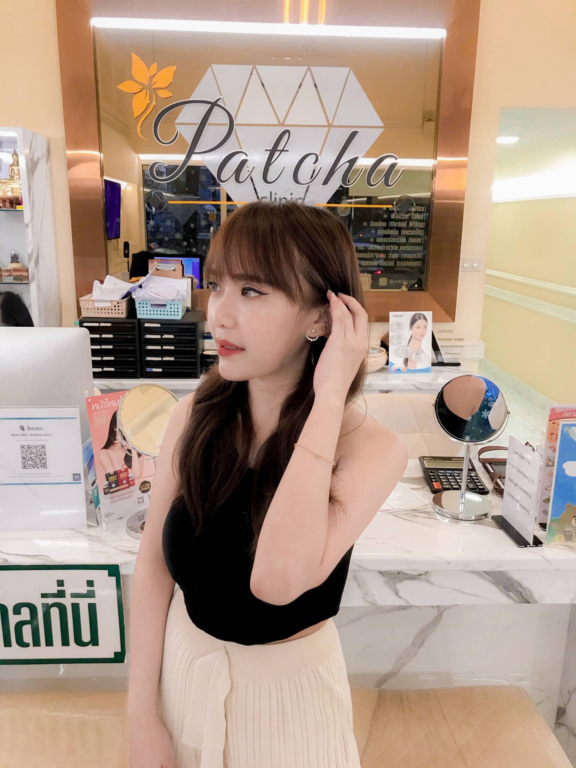 รีวิว Patcha Clinic ร้อยไหม โบท็อกซ์ ฟิลเลอร์ - วันนี้มาร้อยไหมค้าาา - Wongnai