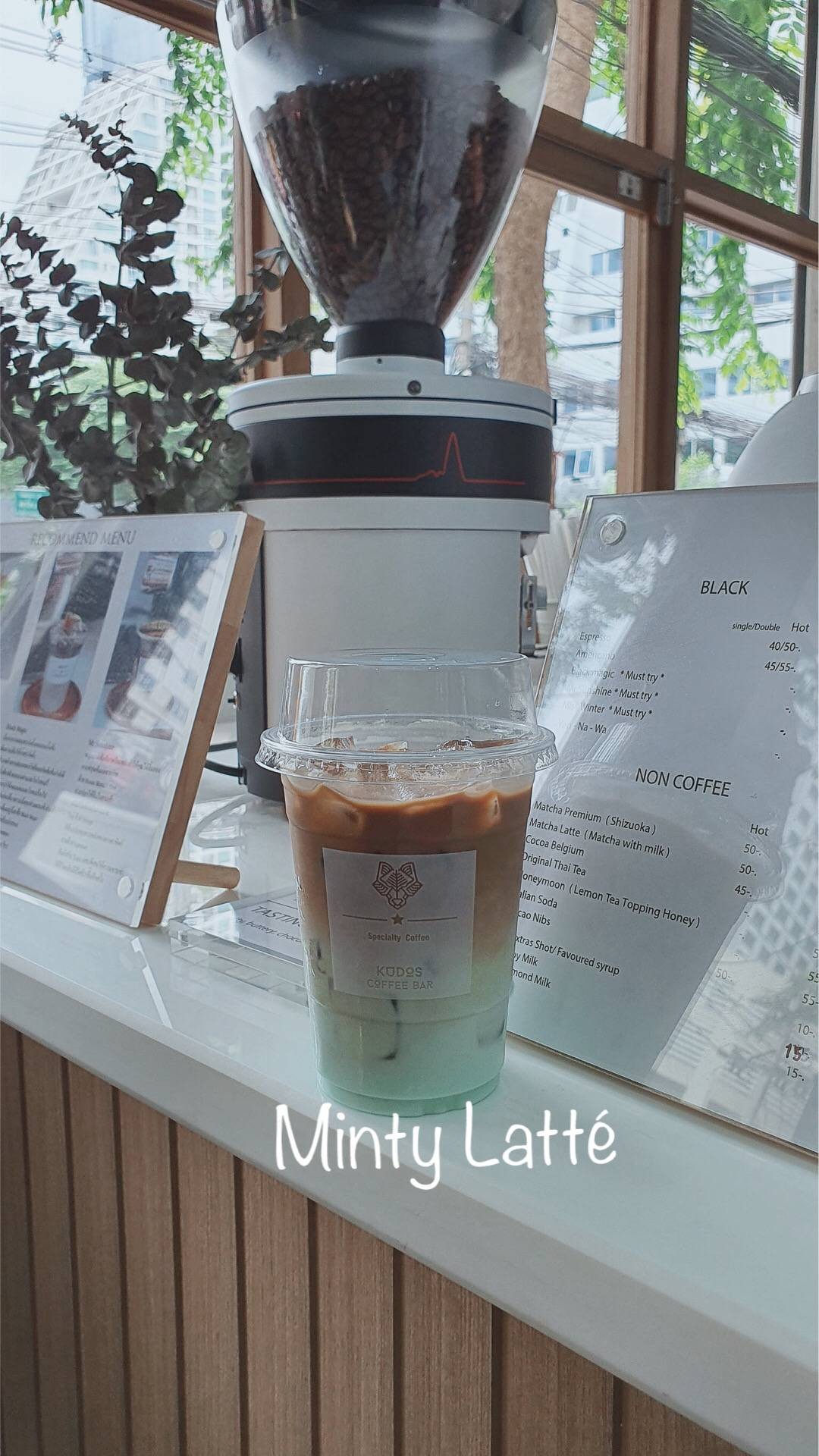 รีวิว Kudos Coffee (Surasak Branch) Surasak - Great taste , nice place ...