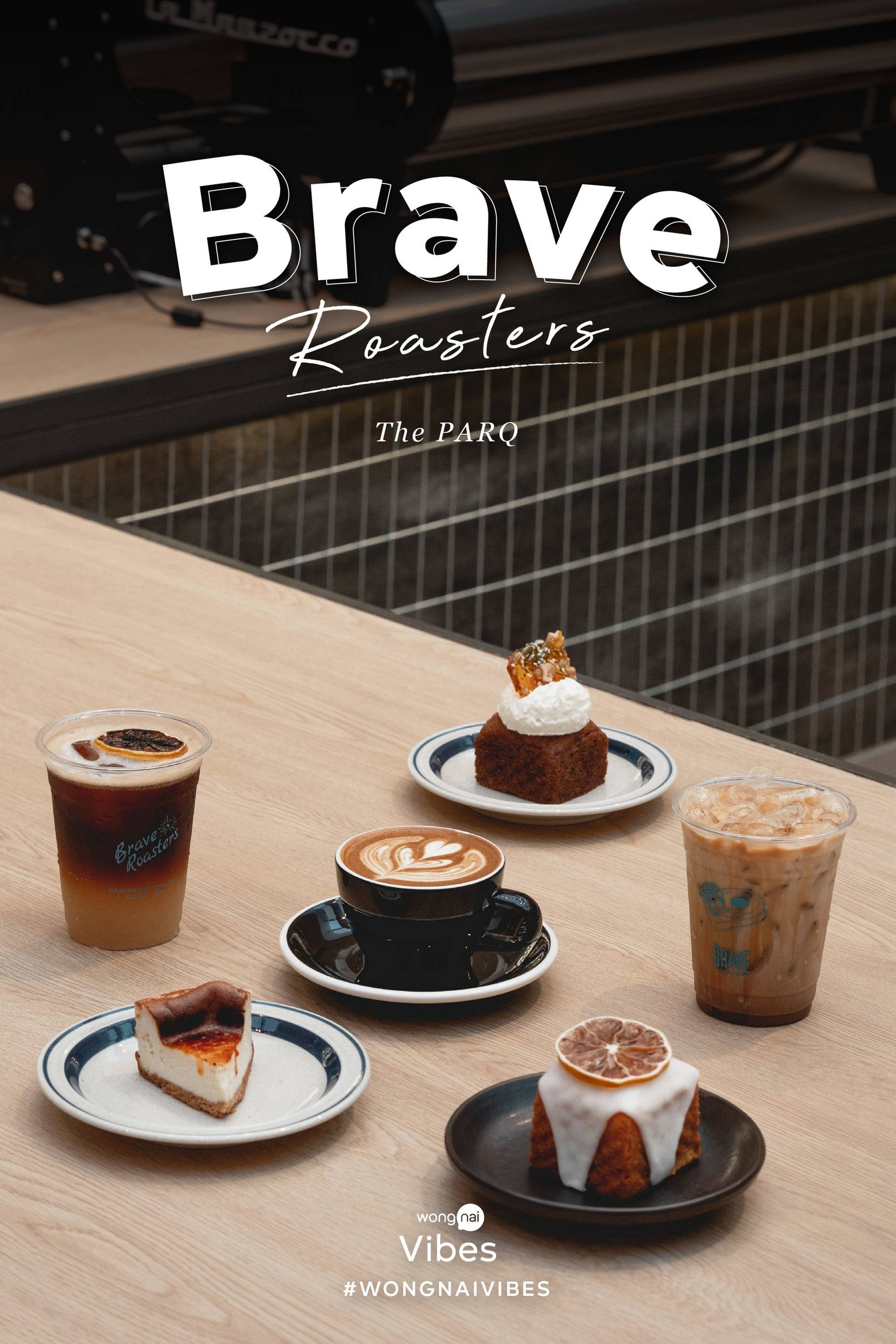 รีวิว Brave Roasters The Parq - Brave Roasters รสชาติกาแฟที่เลือกแล้ว ...