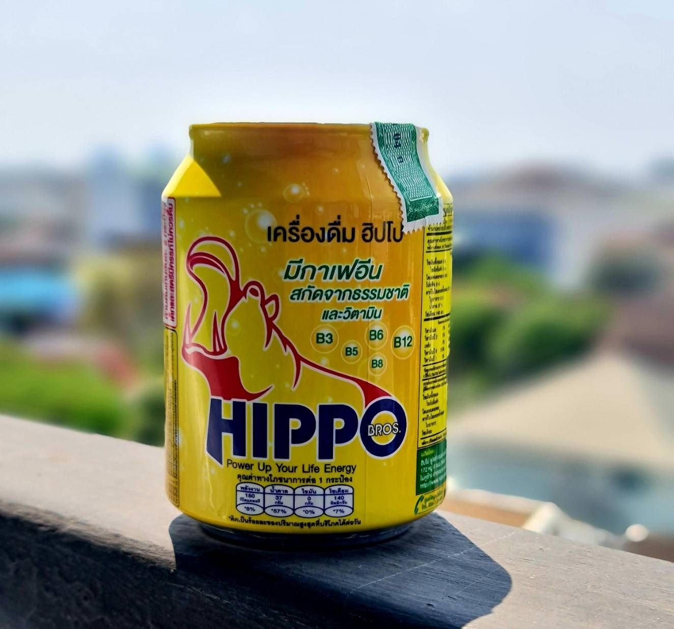 ร้าน Hippo drink | รีวิวร้านอาหาร