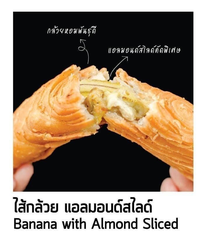 ร้าน Puff Stick คุณต๋อย สาขาสะพานใหม่ | รีวิวร้านอาหาร