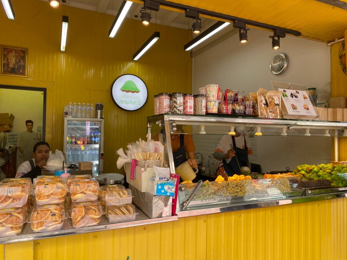 รีวิว ขนมครกใบเตย สยามสแควร์ซอย 9 - SIAM PANDAN(Kanom Krok Bai Toey)