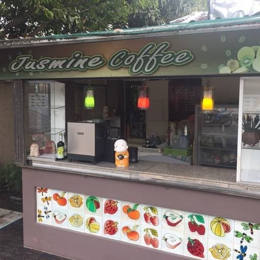 ร้าน Jasmine Coffee | รีวิวร้านอาหาร