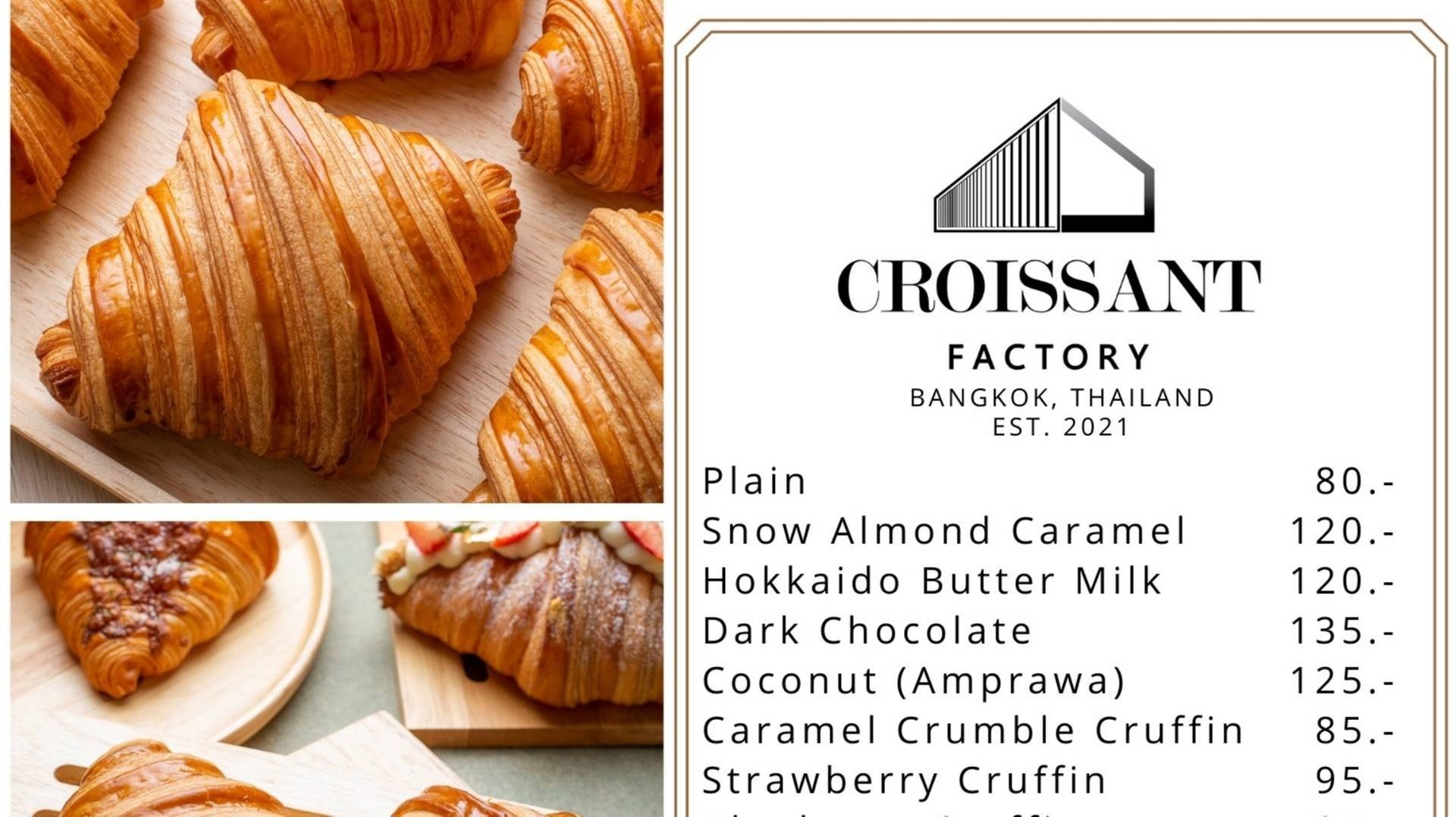 ดีลส่วนลดพิเศษร้าน Croissant Factory Croissant Factory รับส่วนลด 15% ...