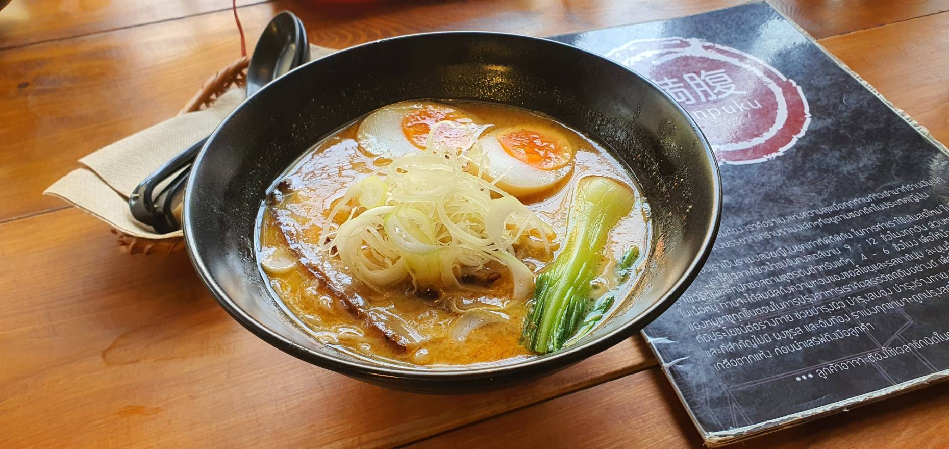 รูป Manpuku Ramen I 満腹 - ประชาอุทิศ 34 - Wongnai