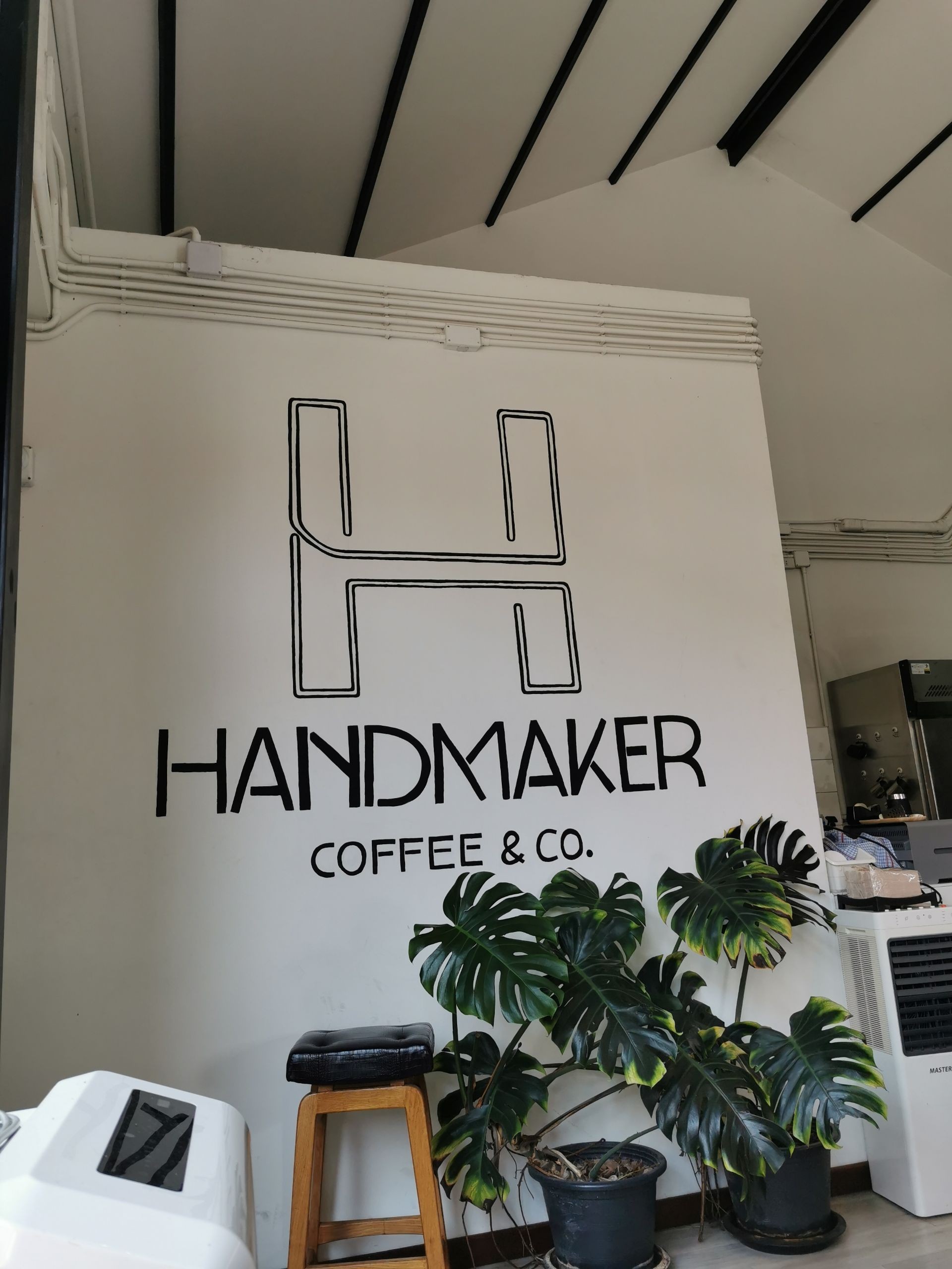 รีวิว Handmaker Coffee & Co. ราชพฤกษ์ - บรรยากาศดี ร้านน่ารัก เครื่องดื่มอร่อย - Wongnai