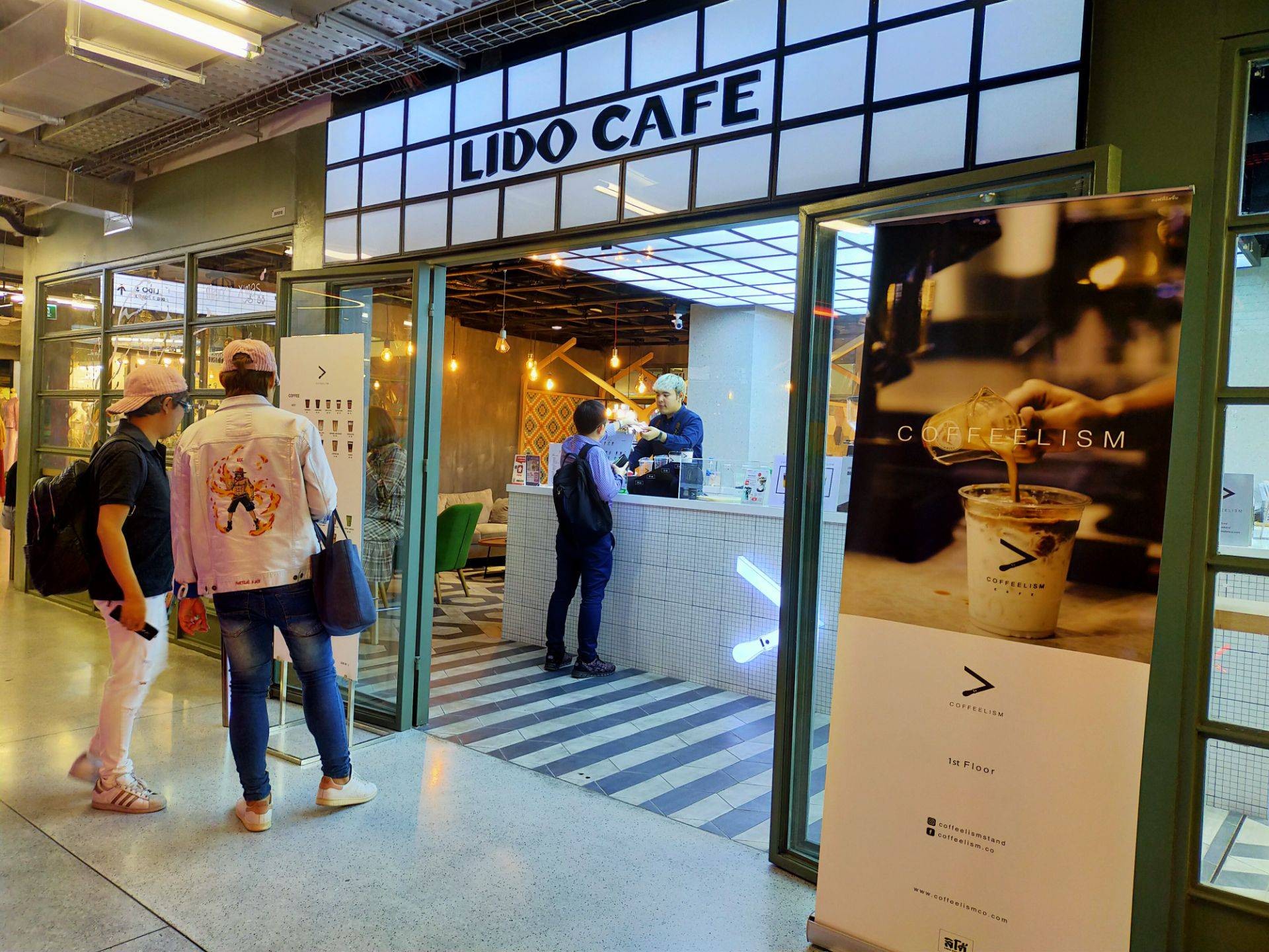 รีวิว Lido Cafe - อีกหนึ่งสาขาของ Coffeelism