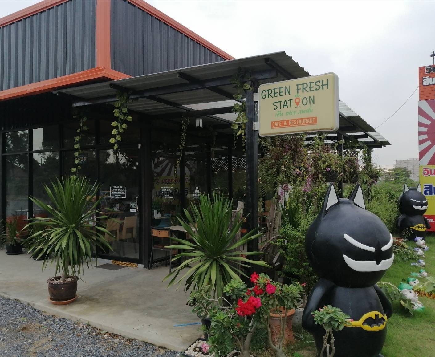 Green Fresh Station - สั่งอาหารเดลิเวอรี | Wongnai x LINE MAN