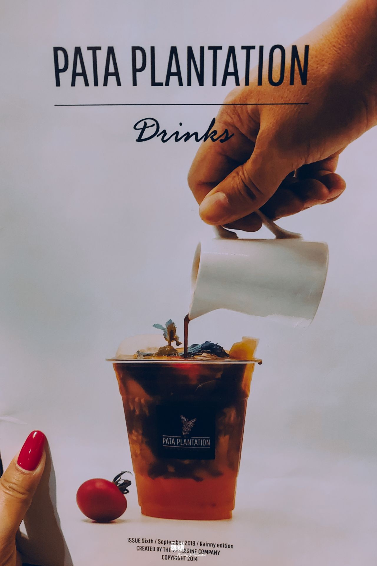 รีวิว PATA PLANTATION ปากเกร็ด - ร้านอาหารนานาชาติ บรรยากาศดีมาก