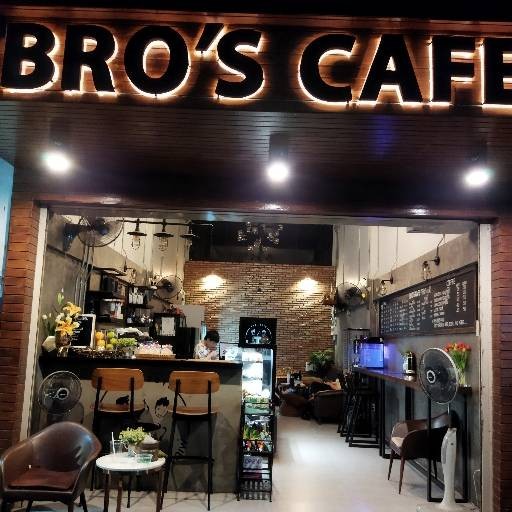 รีวิว BRO’s CAFE - กาเเฟ หอมหวาน กลมกล่อม สดชื่น - Wongnai
