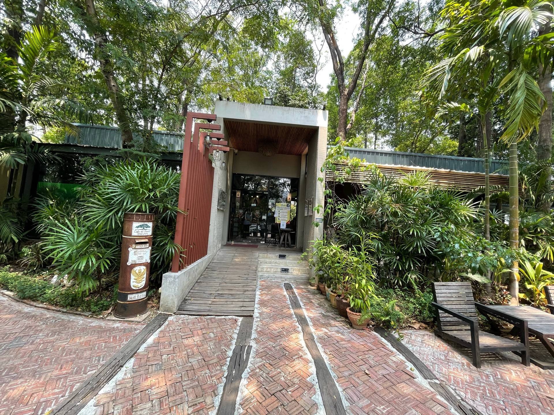 รูป Cafe de' Forest สำนักงานป่าไม้