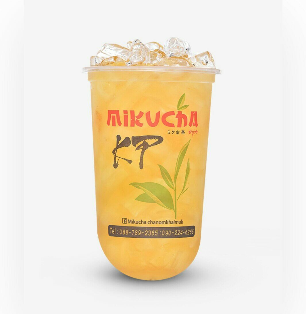 ชามะนาว • image ร้าน Oil_Cha เครือสหพัฒน์หน้าสวนพระพรหมฝั่งตรงข้าม ...