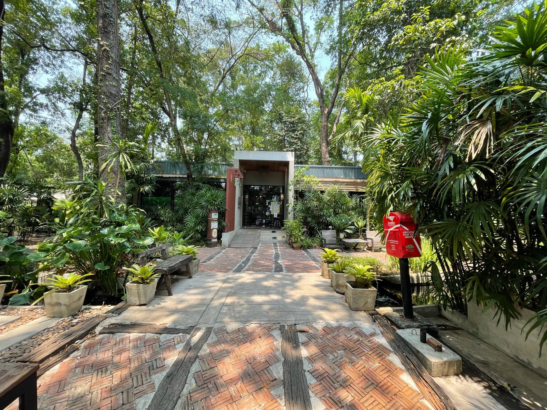 รูป Cafe de' Forest สำนักงานป่าไม้