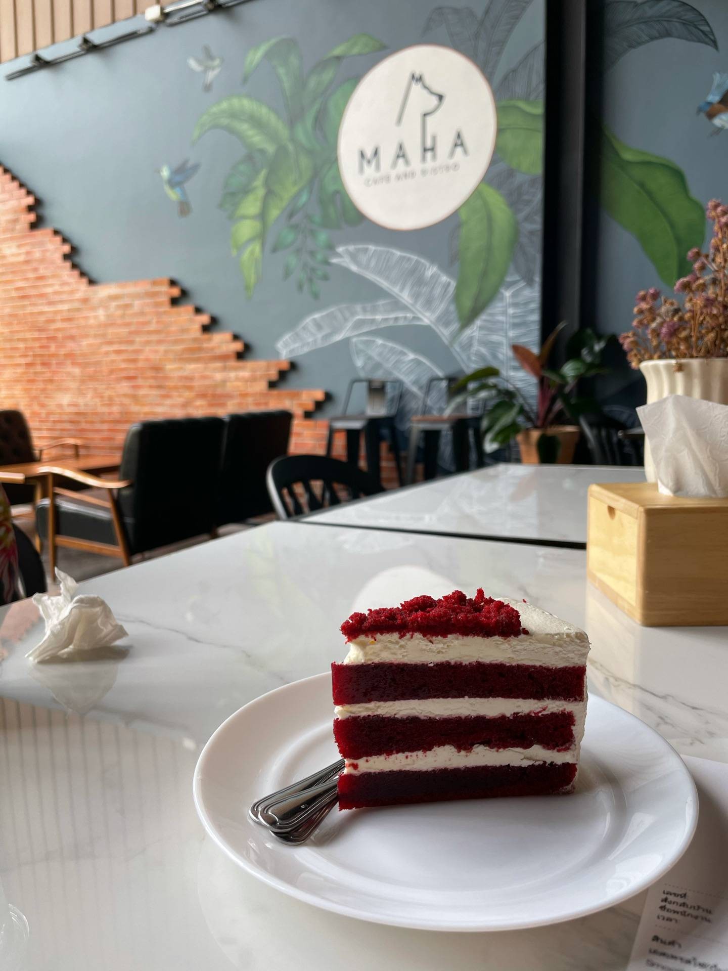 ร้าน Maha Cafe' & Bistro สระบุรี | รีวิวร้านอาหาร - Wongnai