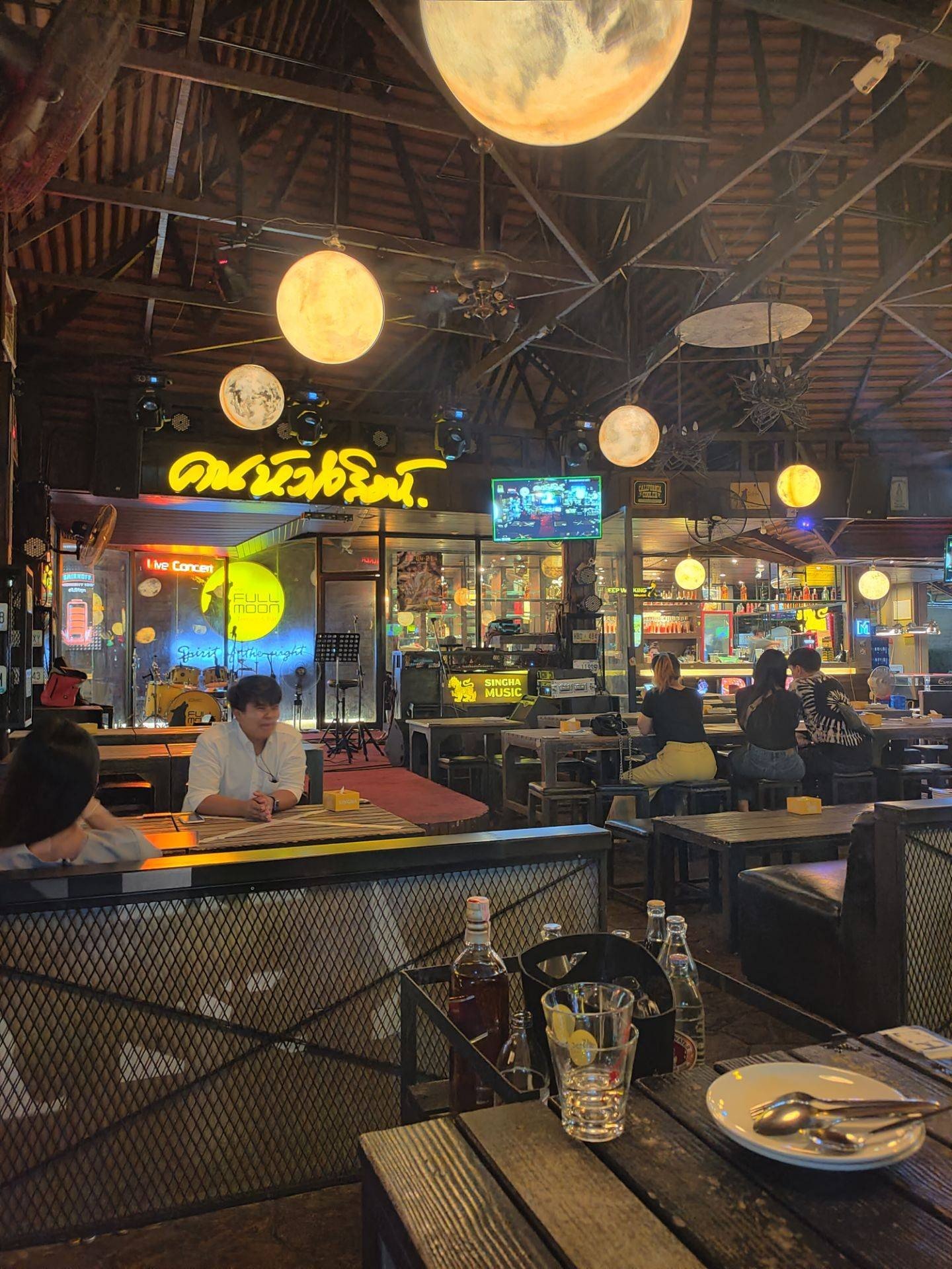 รูป Full Moon Terrace & Bar