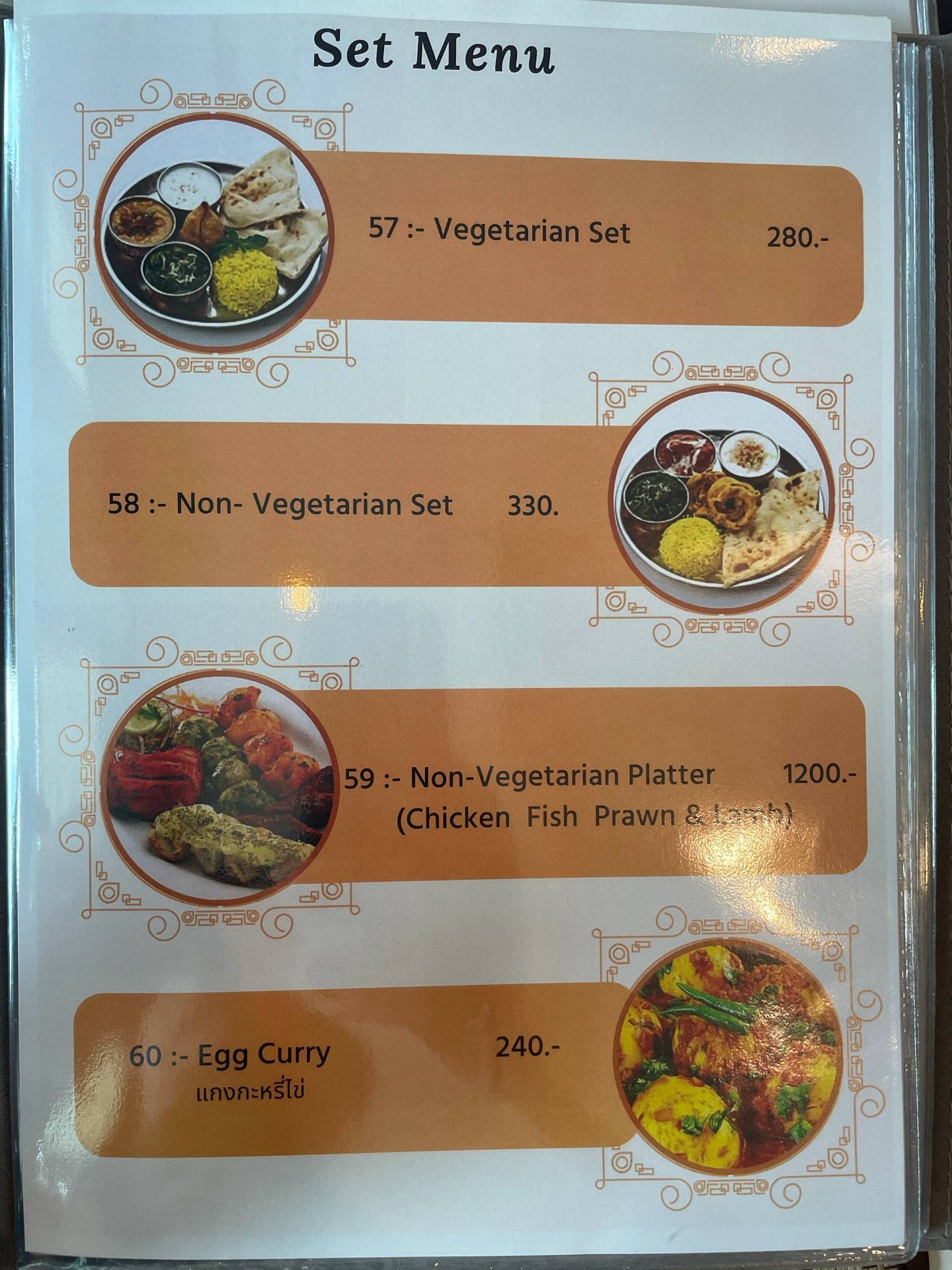 รูป M&M Indian Thai Halal Restaurant Watcharapol วัชรพล