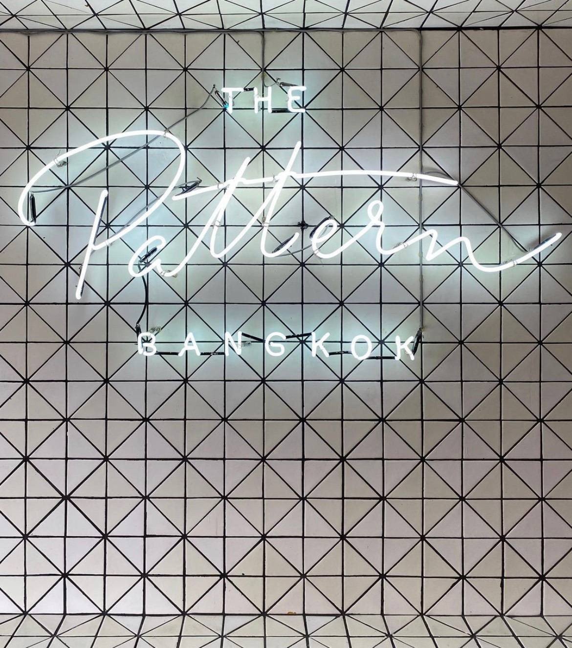 รีวิว The Pattern Café