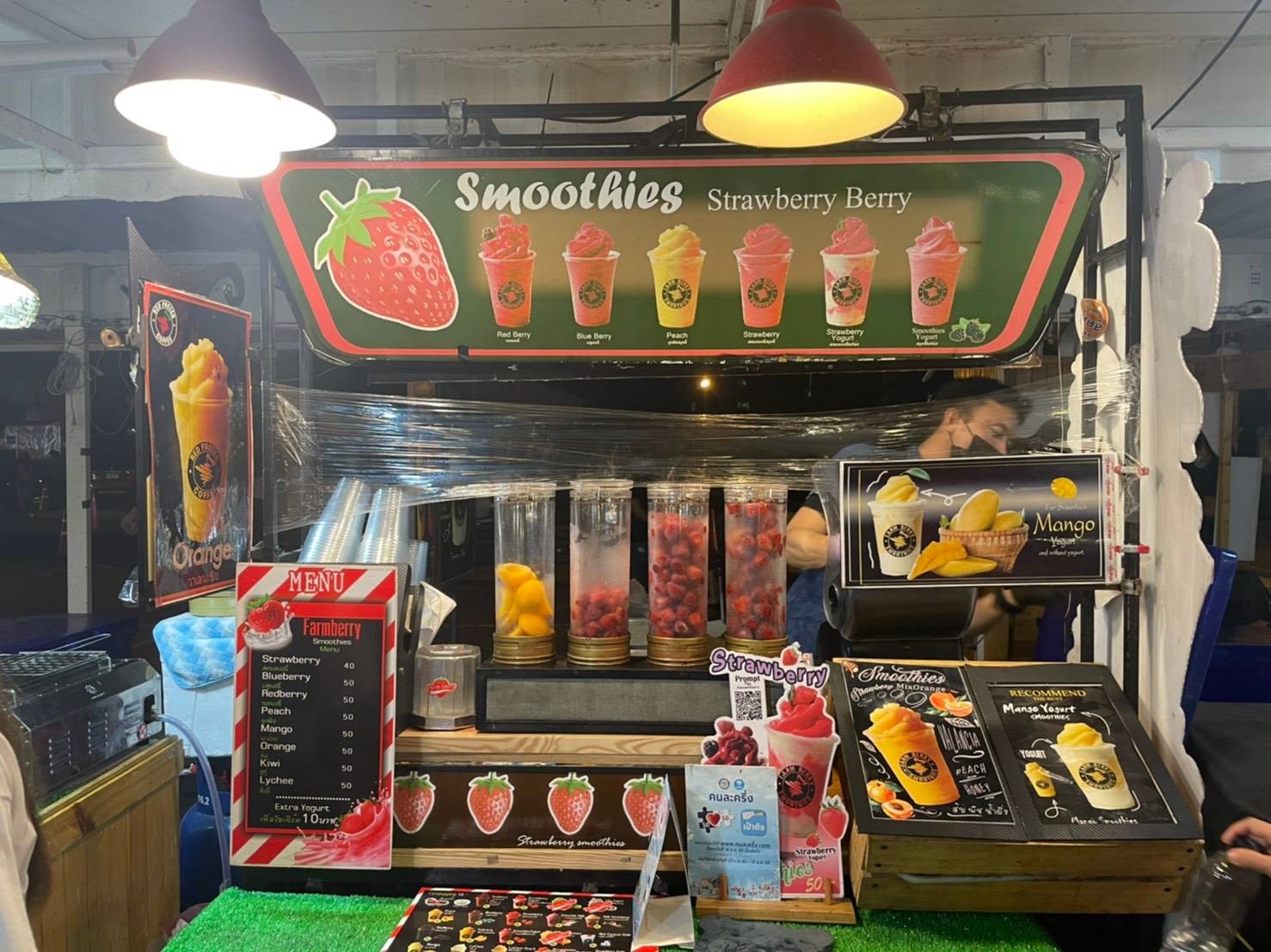 รีวิว Smoothies strawberry berry ตลาดนัดรถไฟศรีนครินทร์